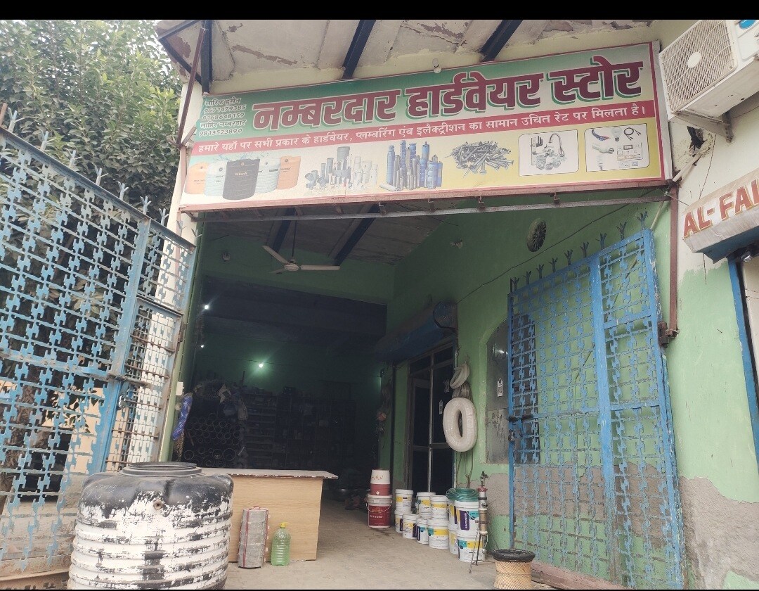 Numberdar Hardware Store Sarai in Faridabad - Best Hardware Shops in ...
