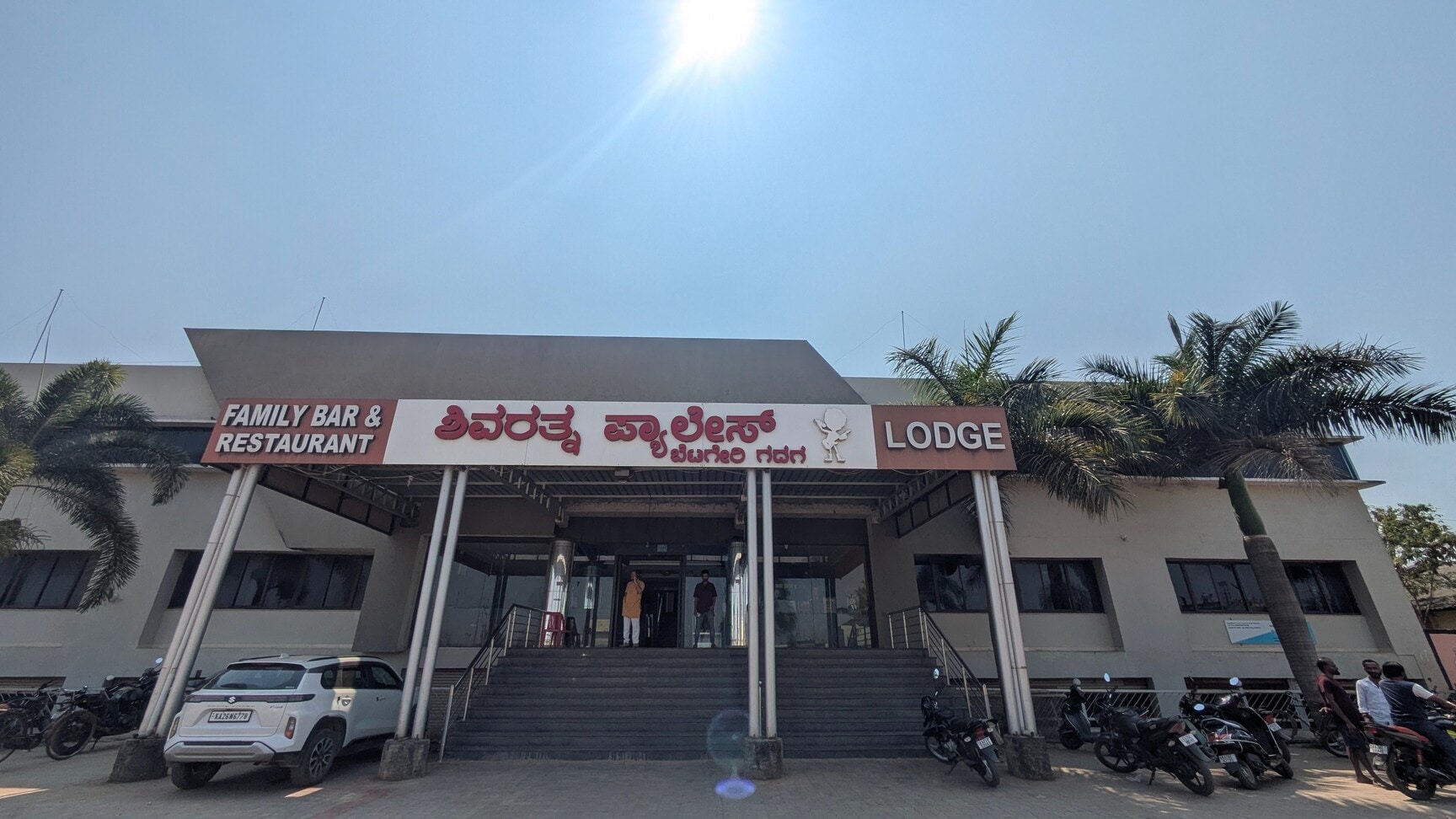 Top Ac Lodging Services in Gadag - Best Ac Lodges near me - Justdial