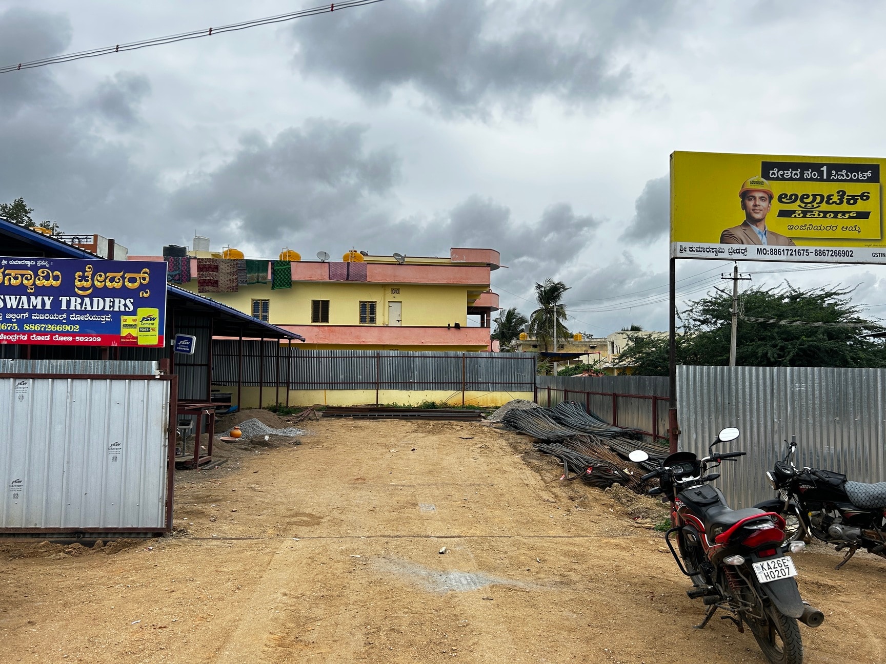 Shri Kumarswamy Steel & Cement Traders in Gadag - Best Cement Dealers ...