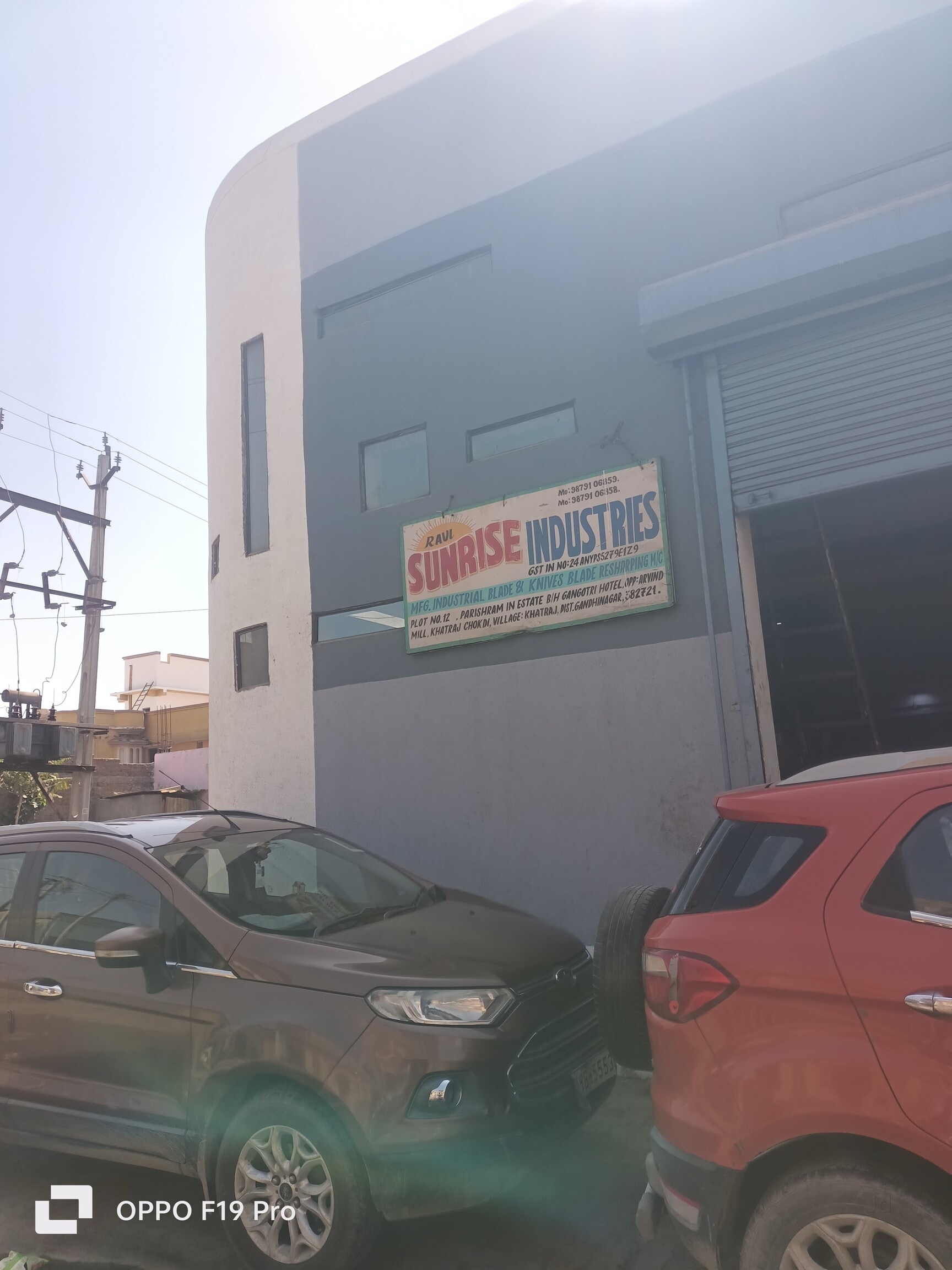 Sunrise Engineering in Khatraj Industrial Estate, Kalol-Gandhinagar ...