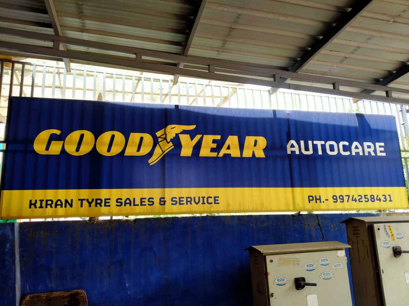 Kiran Wheel Alignment in Anand Park Society, Kalol-Gandhinagar-Gujarat ...