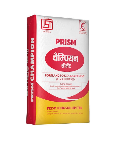 Pankaj Cement Store in Budh Vihar Colony, Gaya - Best Cement Dealers in ...