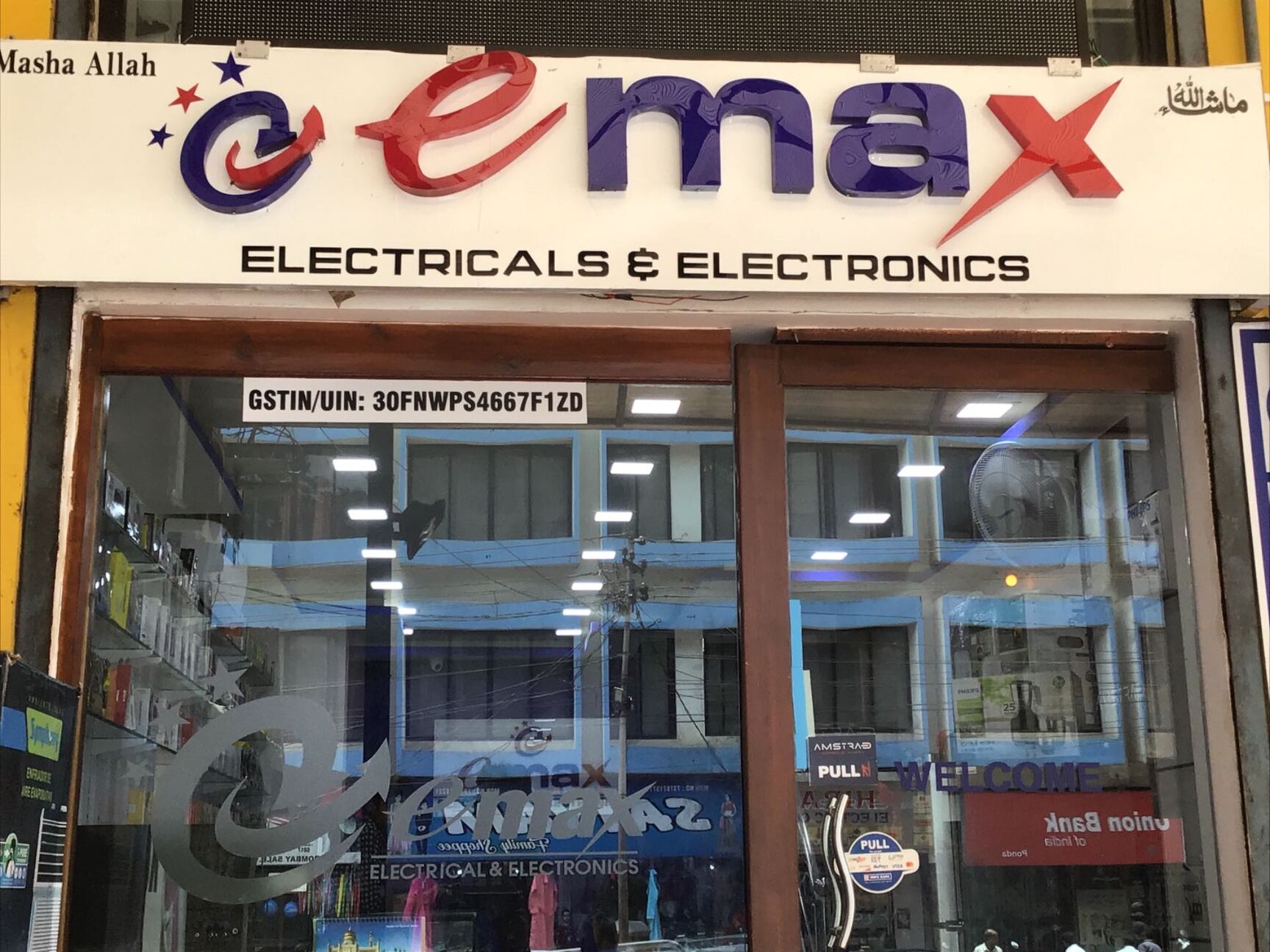 Top Electronic Goods Showrooms in Pilerne Industrial Estate - Best ...