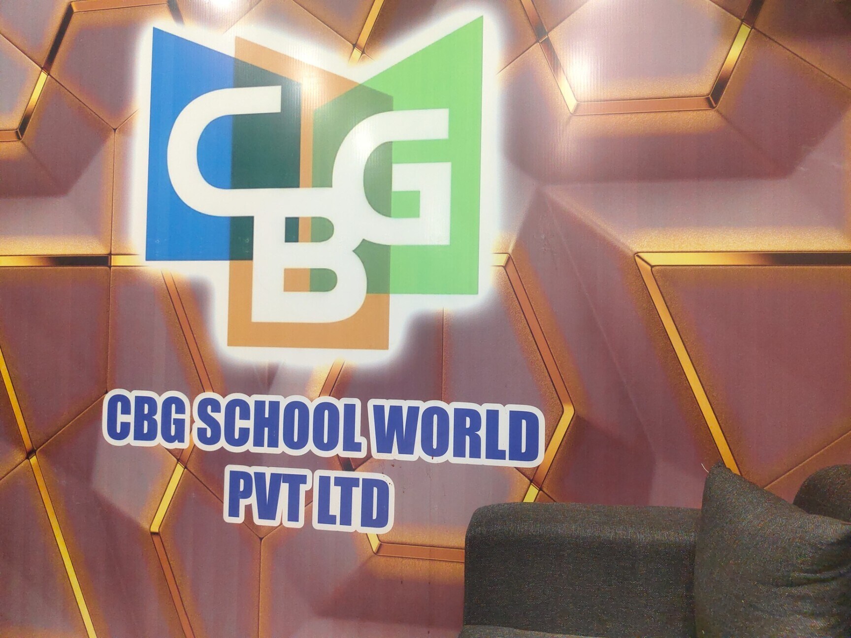 CBG SCHOOL WORLD PVT LTD in Jail Bypass Road, Gorakhpur - Best School ...