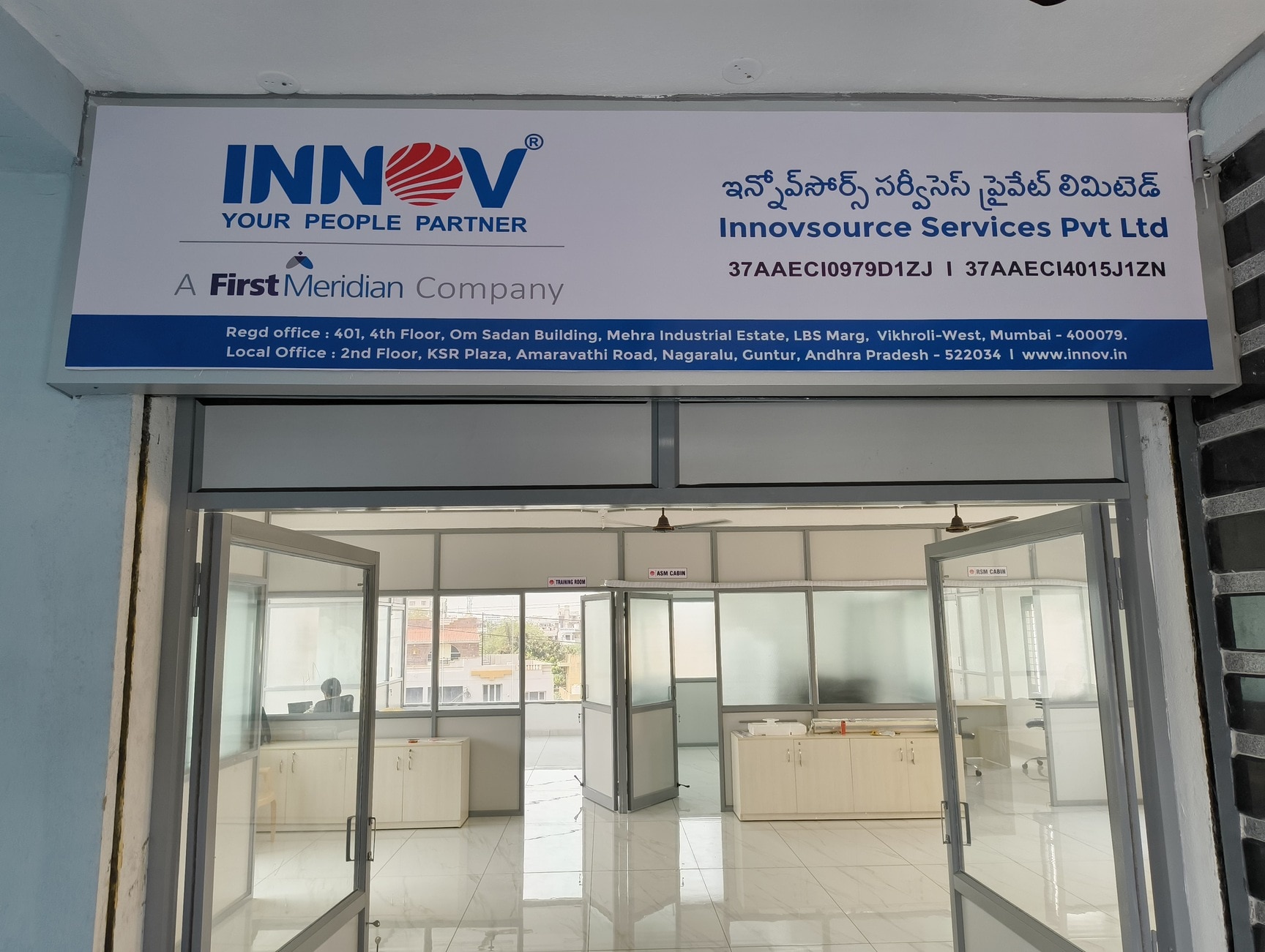 Innovsource Services Pvt Ltd in Industrial Estate, Guntur - Best ...