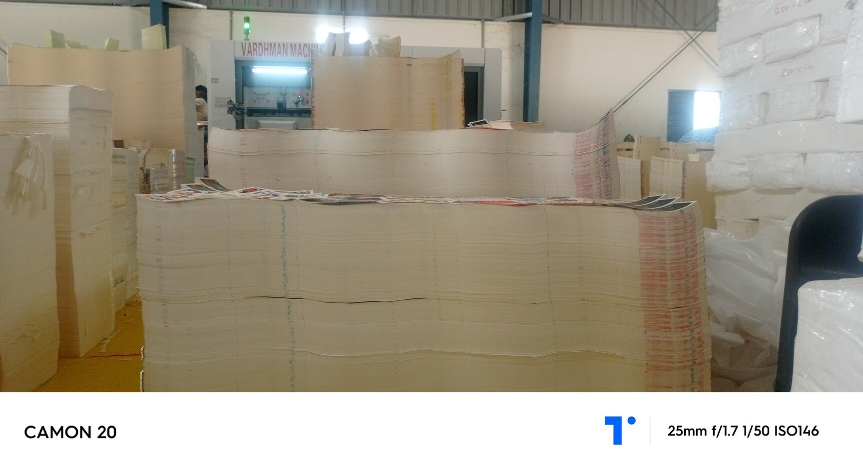 Sri Ram Paper Industries in Guravaipalem, Narasaraopet - Best Paper ...