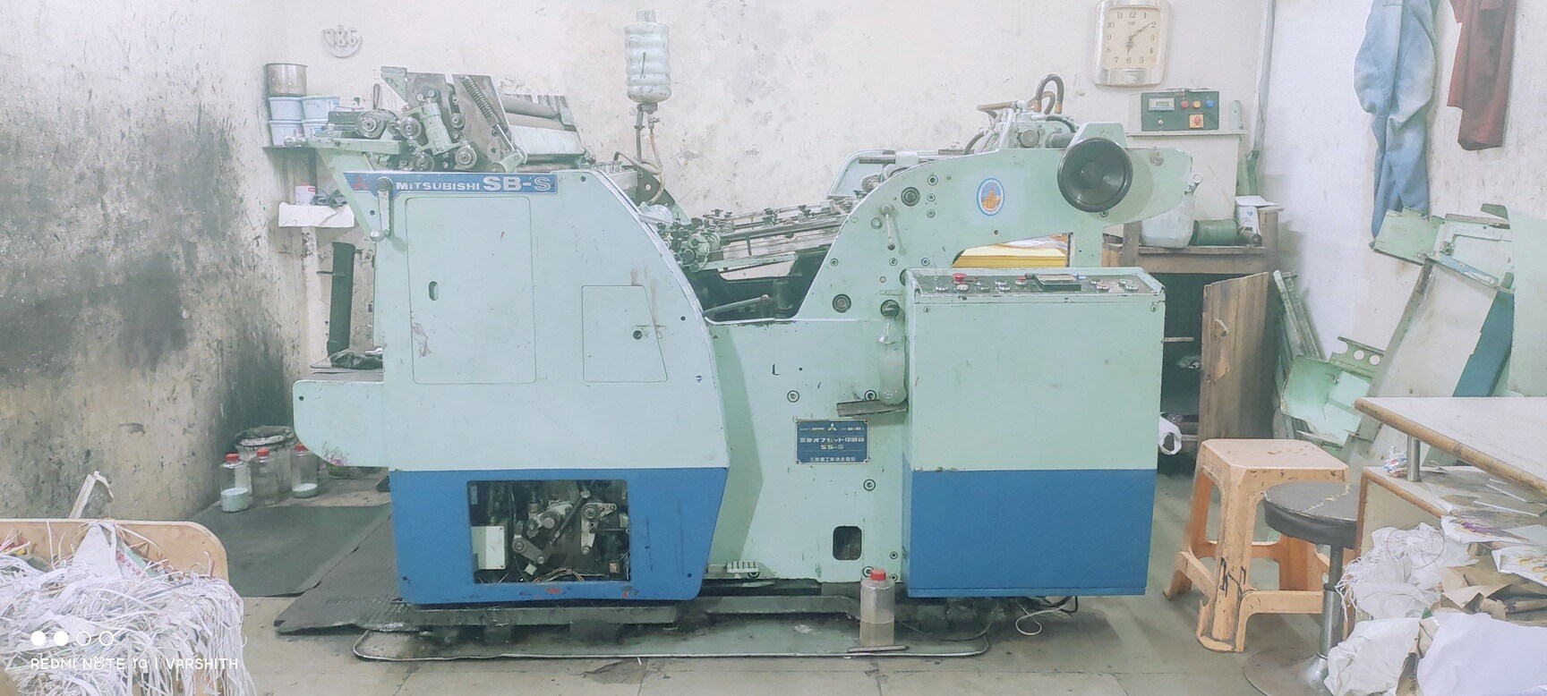 Devi Offset Printers in Tiles Villa, Guntur - Best Offset Printing ...