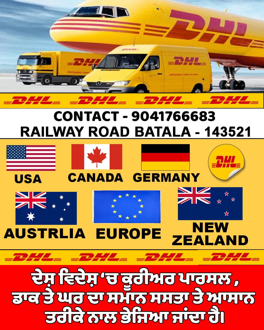Top Courier Delivery Services in Talibpur Pandori - Best Domestic ...