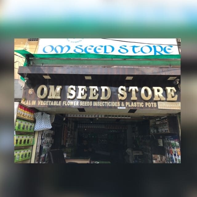 Om Seed Store in Sadar Bazar, Gurdaspur - Best Seed Retailers in ...