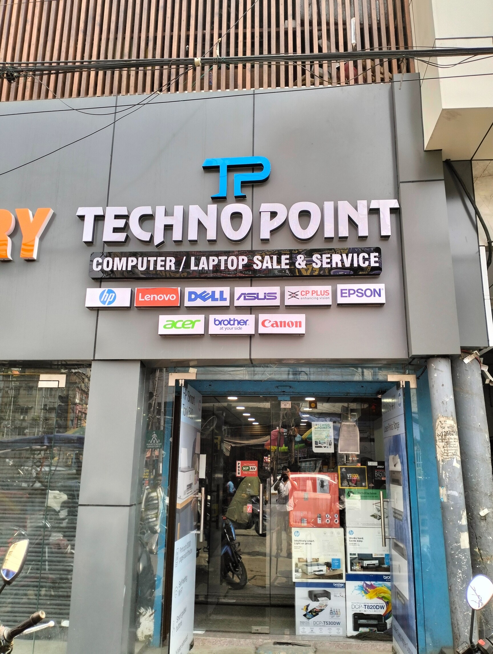 Top CCTV Dealers near Jalukbari Girls High School Jalukbari - Best ...