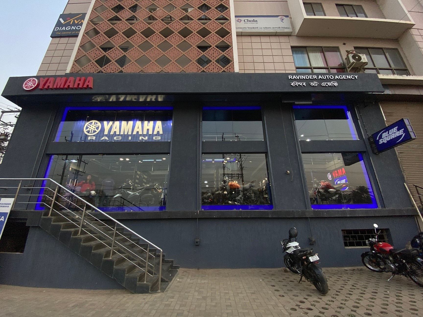 Top Two Wheeler Dealers Yamaha in Assam Sachivalaya - Best Two Wheeler ...