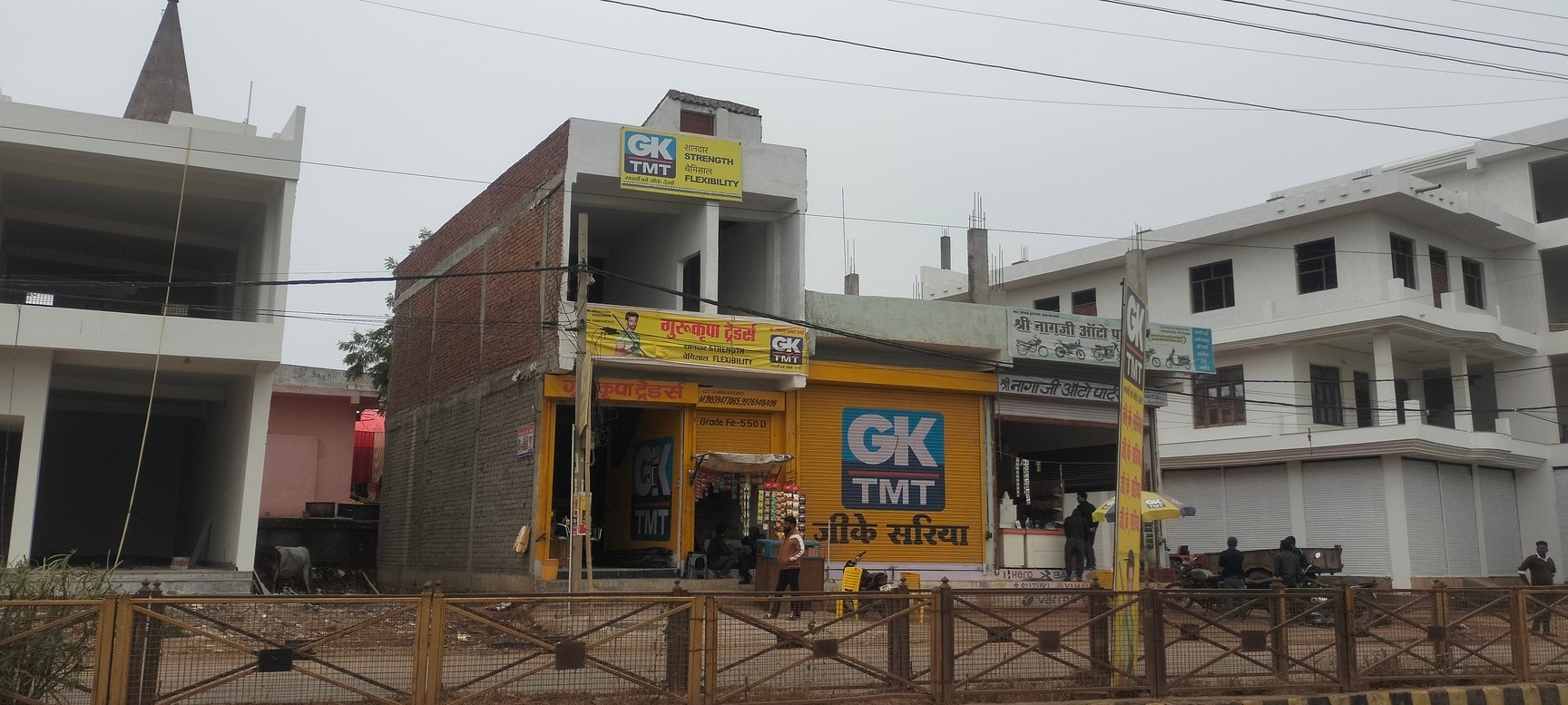 Guru Kripa Traders - GK TMT in Sagartal Chowk, Gwalior - Best Cement ...