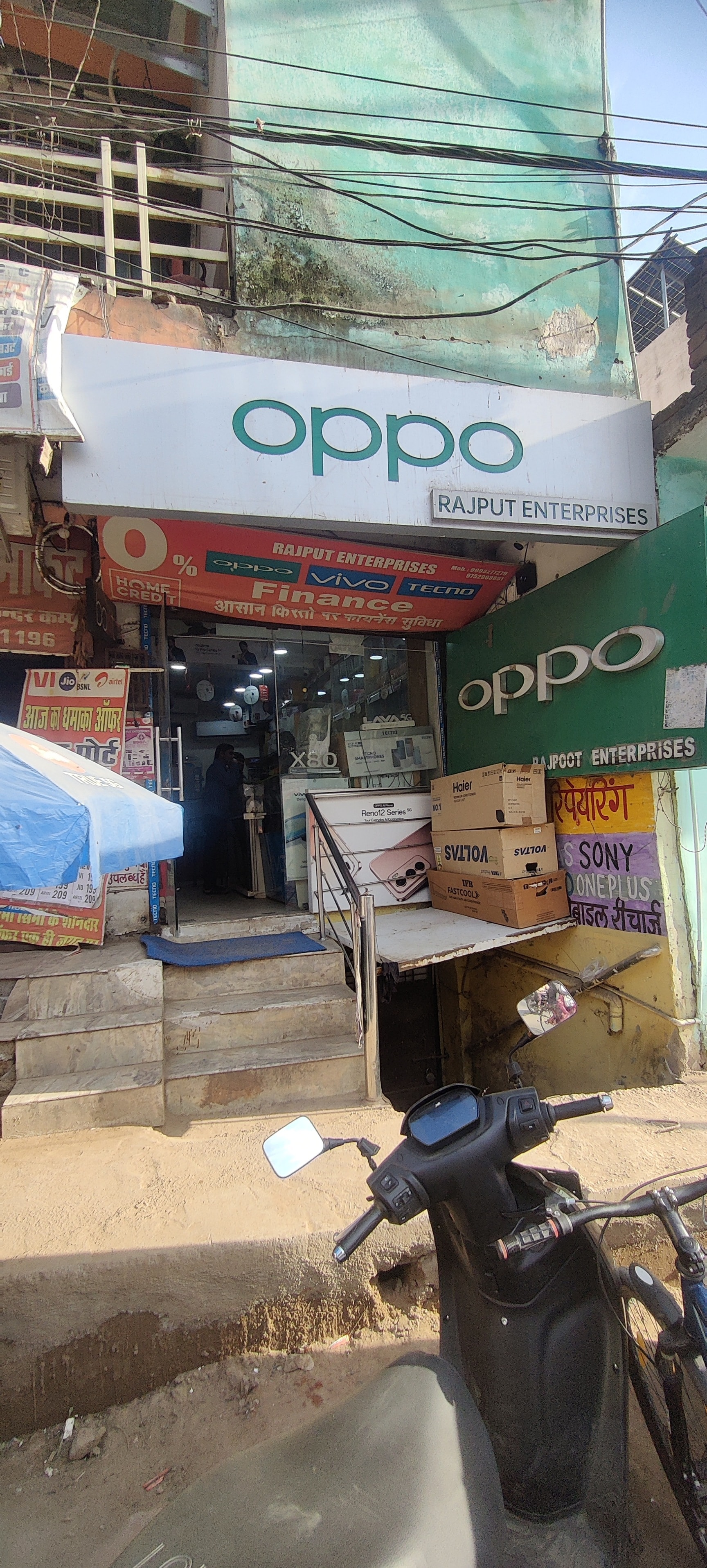 Top Mobile Shops in Anant Paith, Gwalior - Best Mobile Stores - Justdial