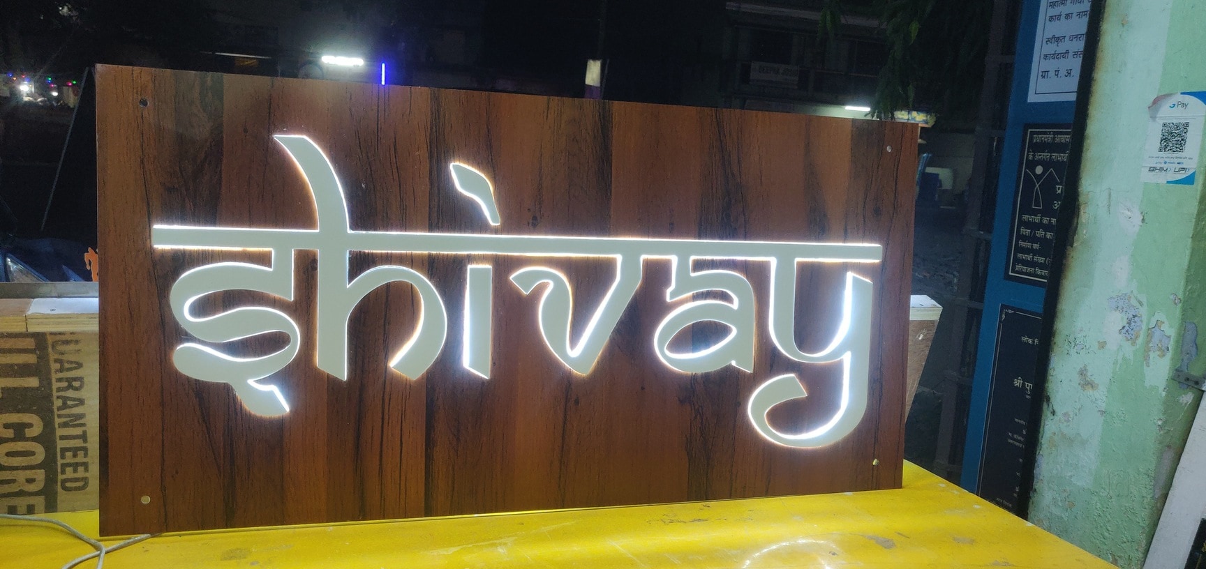 Nameplate Wala in Transport Nagar, Haldwani - Best Sign Board Dealers ...