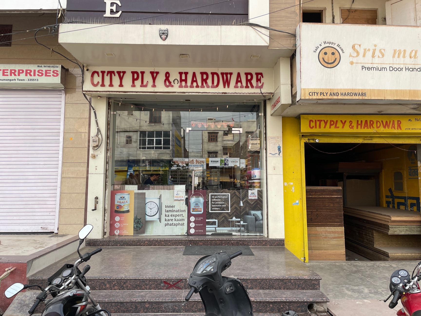 CITY PLY & Hardware in Hanumangarh Town Bazar, Hanumangarh - Best ...