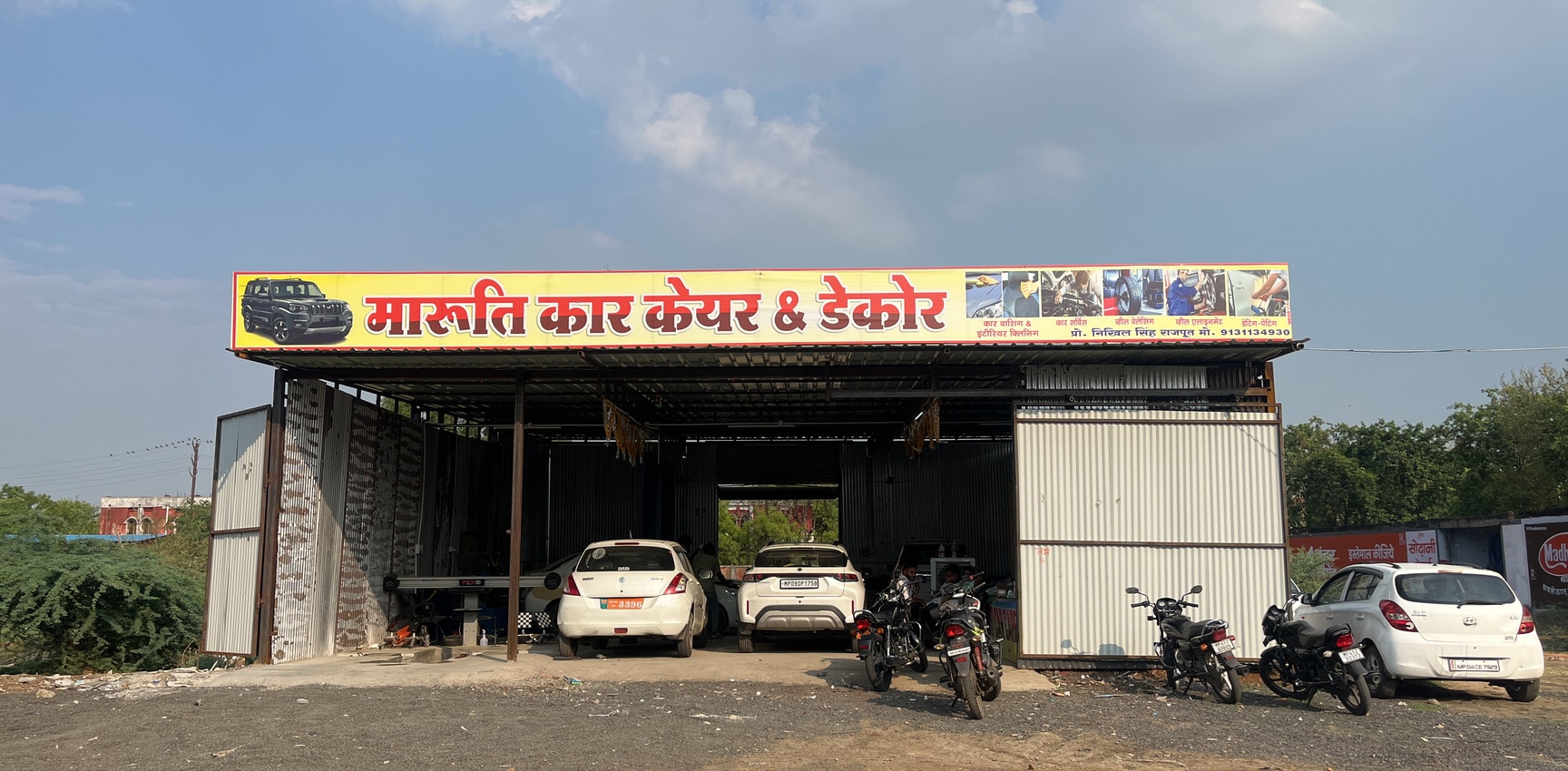 Counting Car in Sindhi Colony,Harda - Best Car Denting Services near me ...