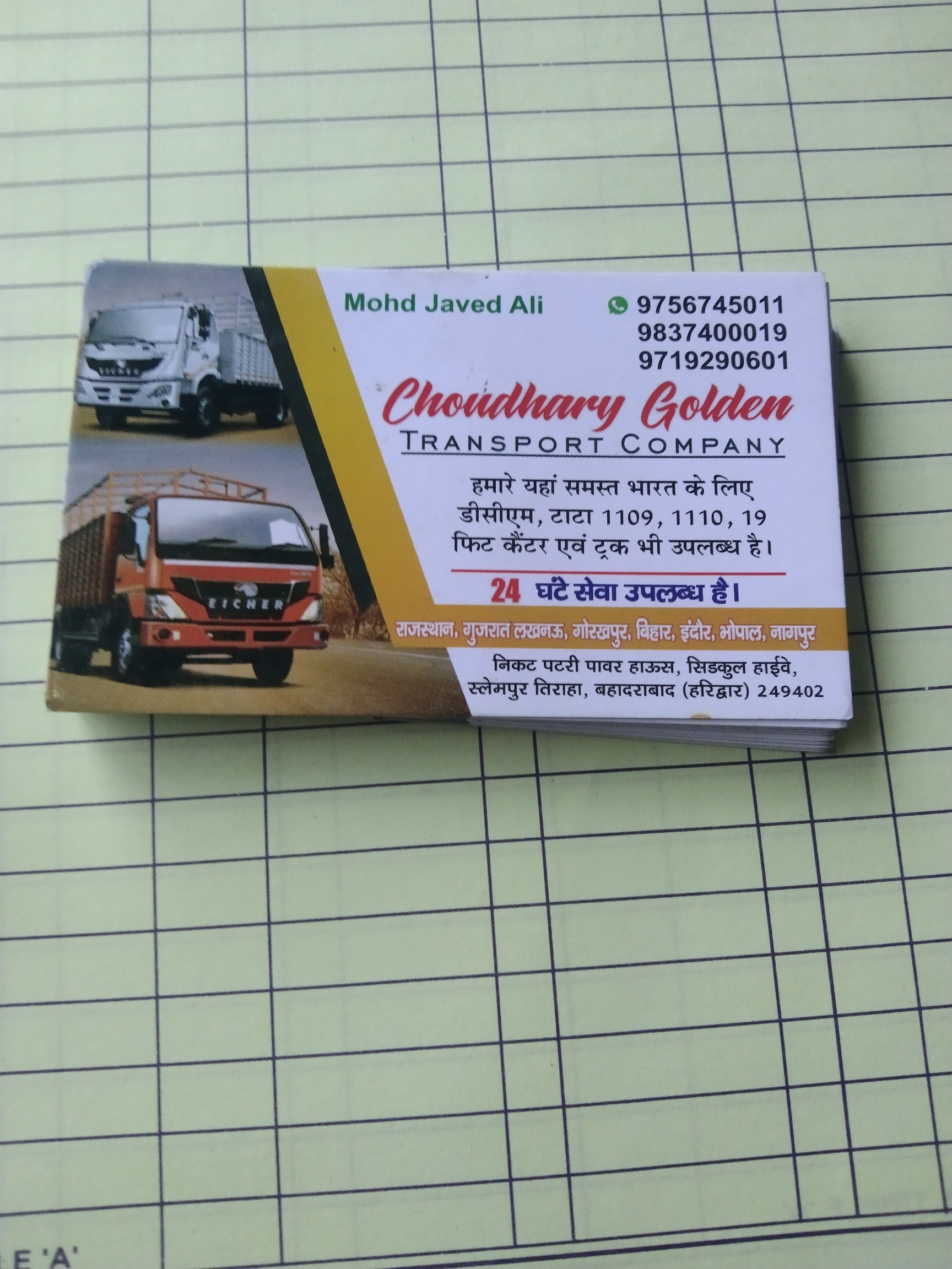 Choudhary Golden Transport in Ganganagri, Haridwar - Best Transcription ...