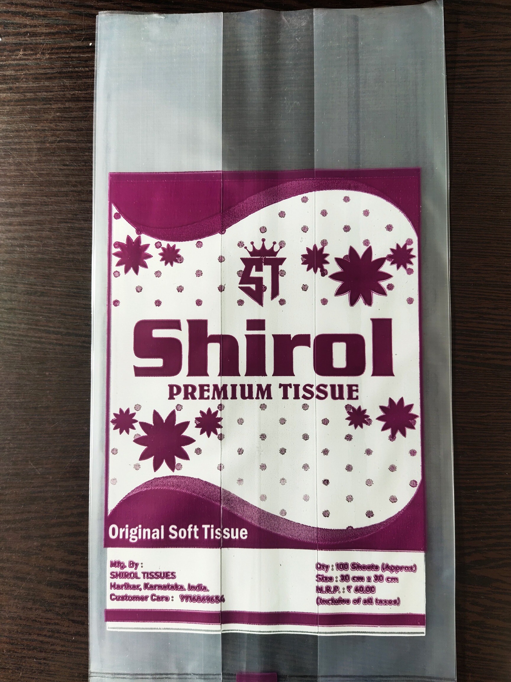 Top Associations Of Medical in Pumpwell - Best Medical Association ...