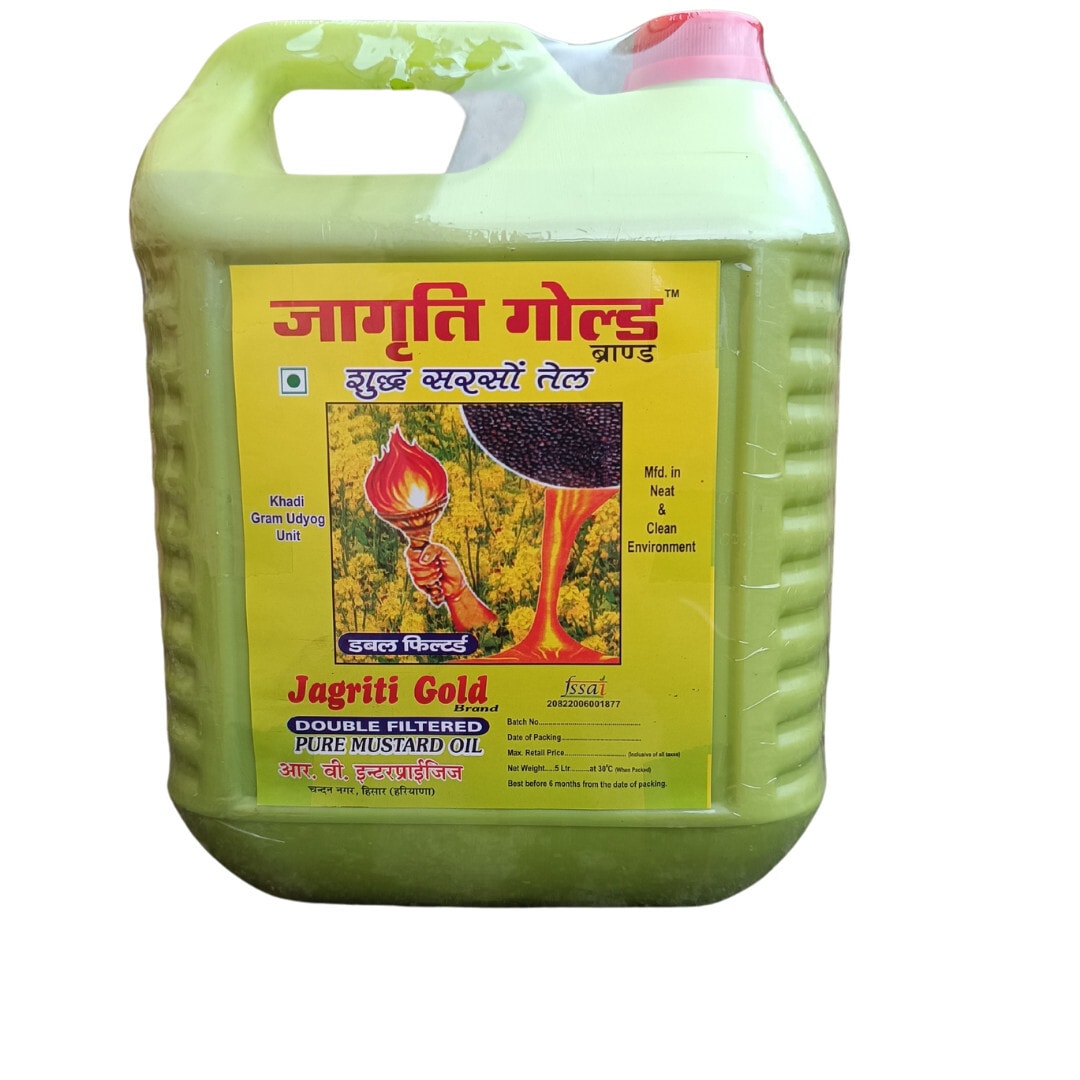 Jagriti Gold Mustard Oil Hisar(Haryana) in Model Town, Hissar - Best ...