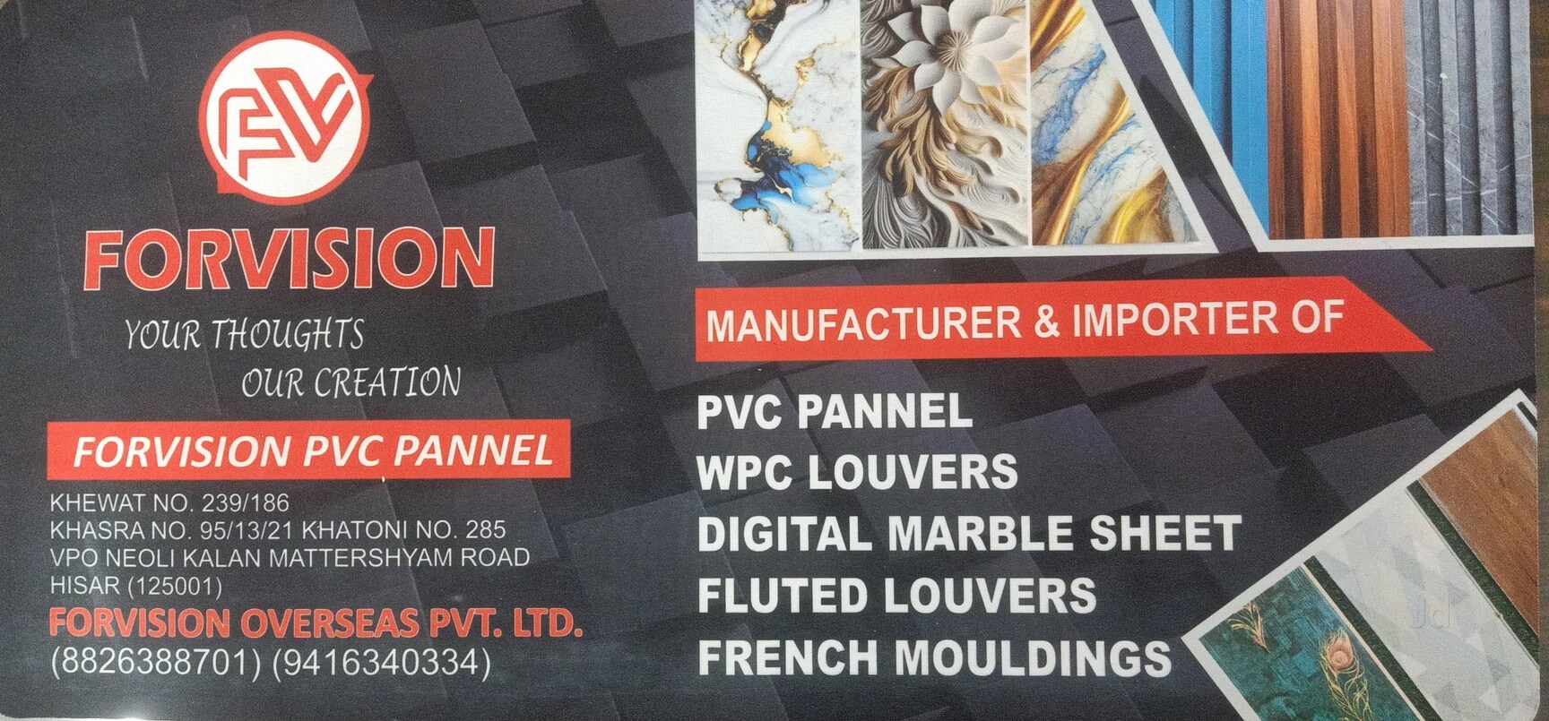 Top Pvc Wall Panel Dealers in Jayanagar 3Rd Block - Best Polyvinyl ...