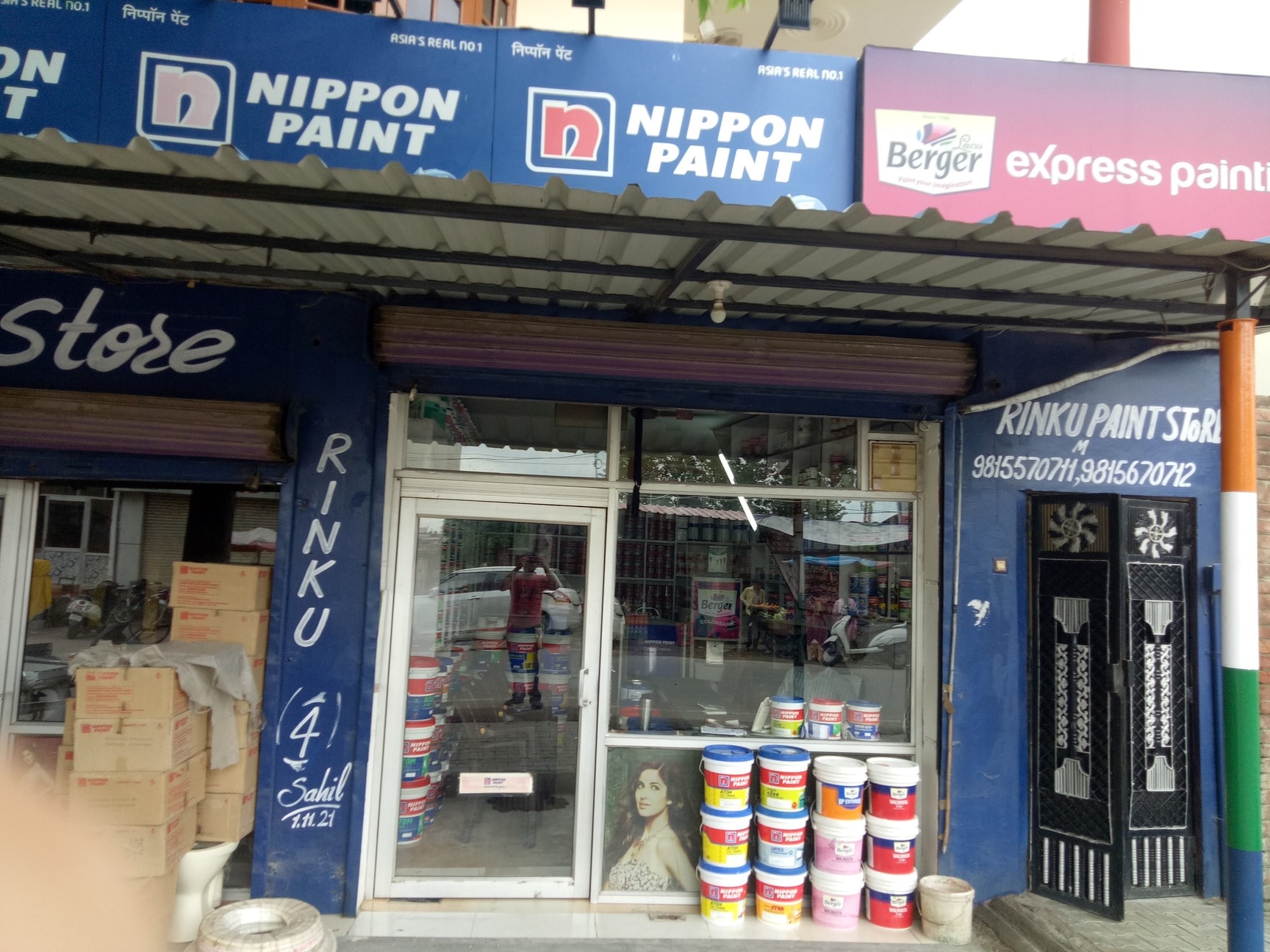 Rinku Hardware & Paint Store in Dasuya, Hoshiarpur - Best Paint Dealers ...