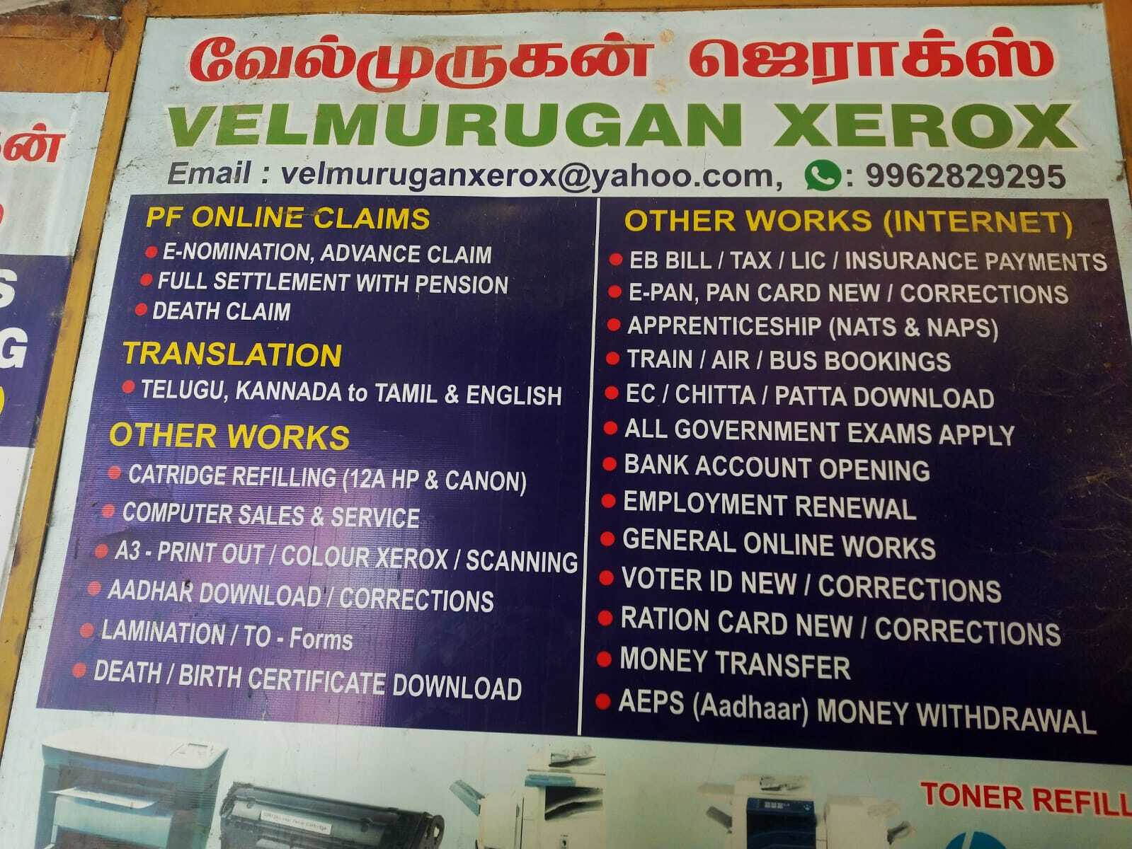 Velmurugan Xerox in Bagalur Circle, Hosur - Best Printing Services in ...