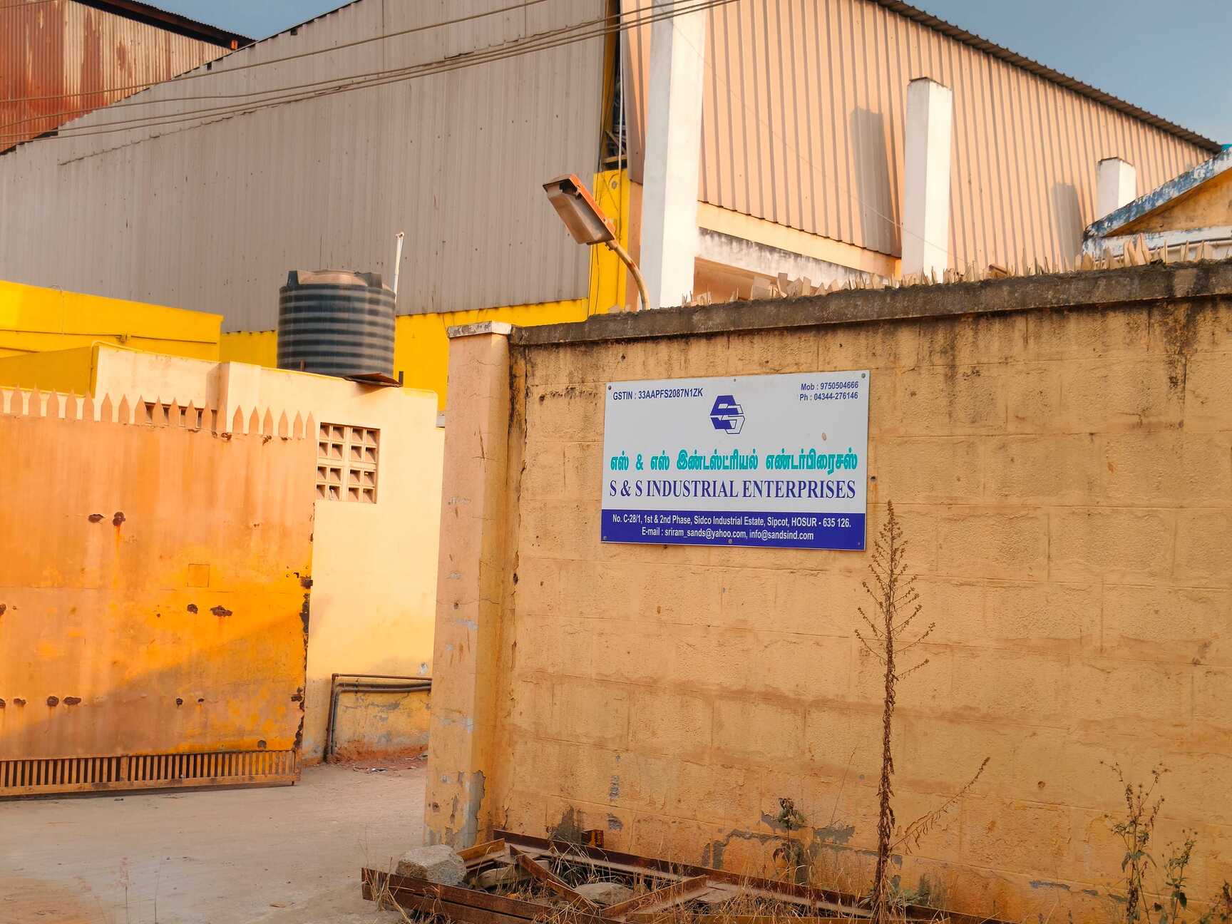 S & S Industrial Enterprises in Sipcot, Hosur - Best Adhesive Dealers ...