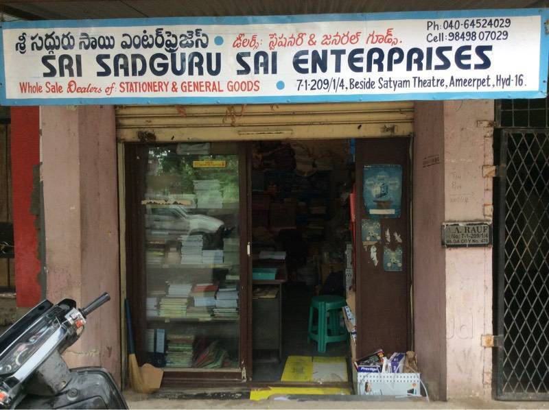Sri Sadguru Sai Enterprises in Ameerpet, Hyderabad - Best Stationery ...