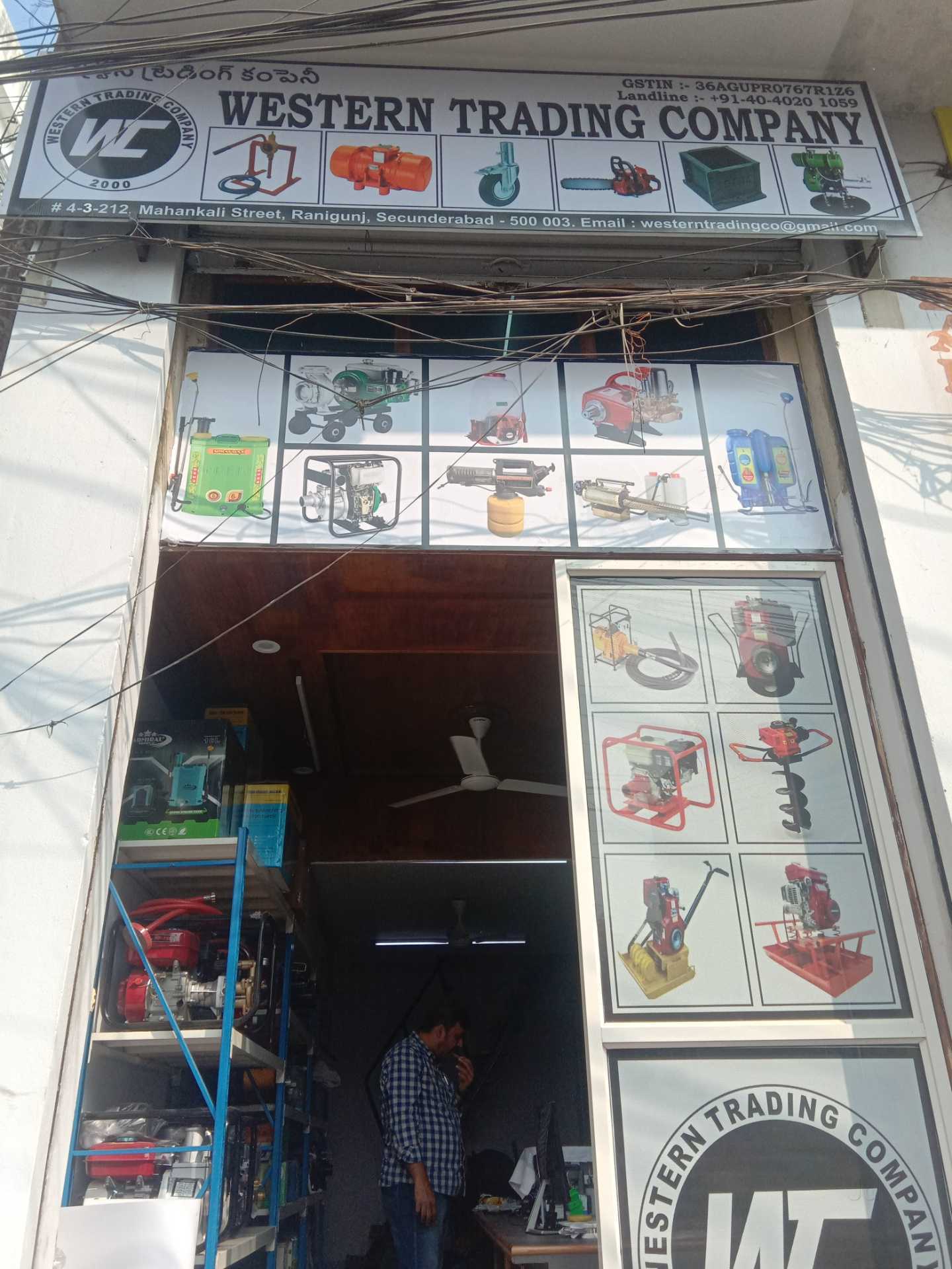 Svw Product in Hill Street,Secunderabad - Best Net Wholesalers near me ...