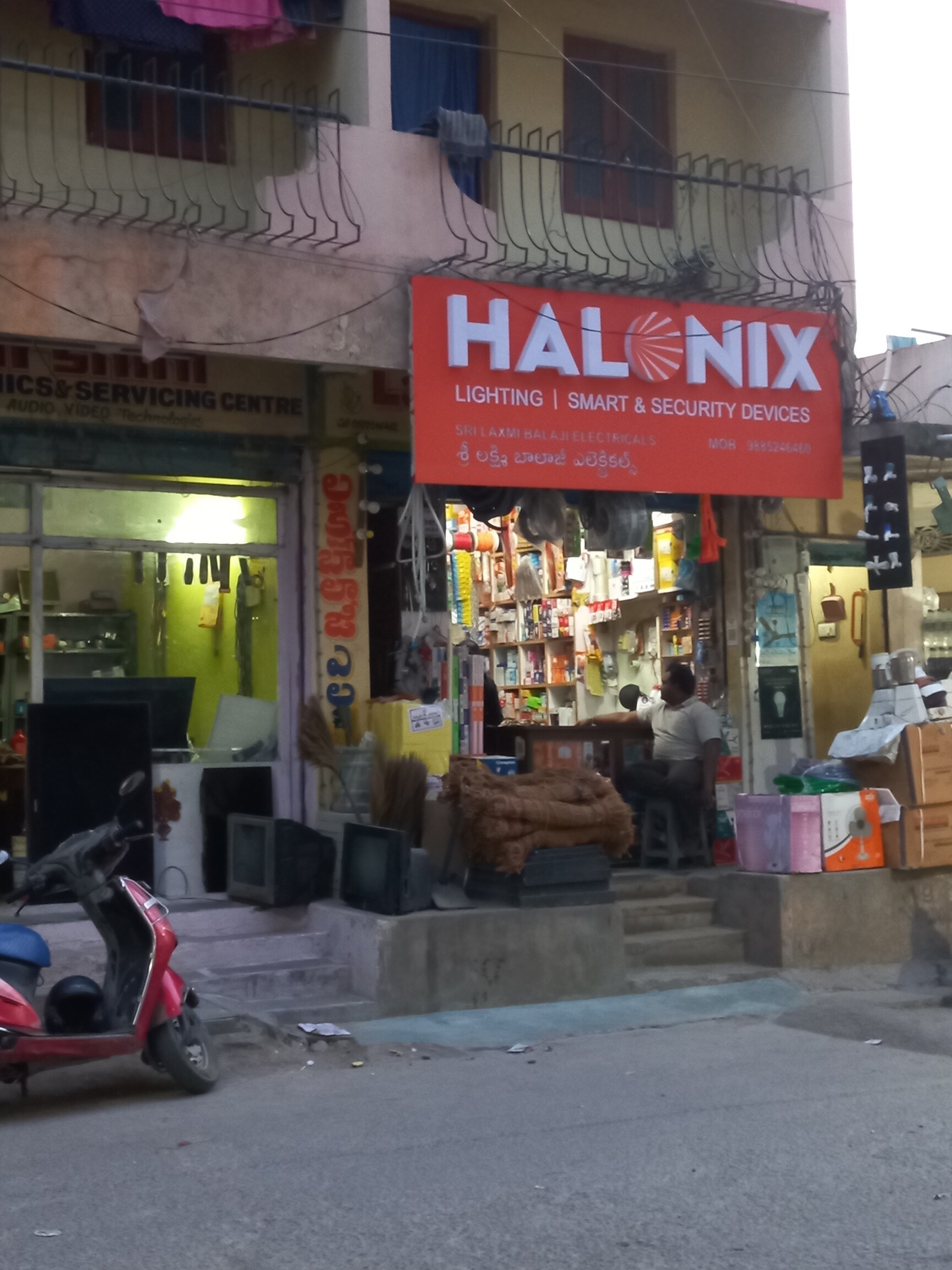 Sri Lakshmi Balaji Electricals in Ganesh Nagar, Hyderabad - Best ...