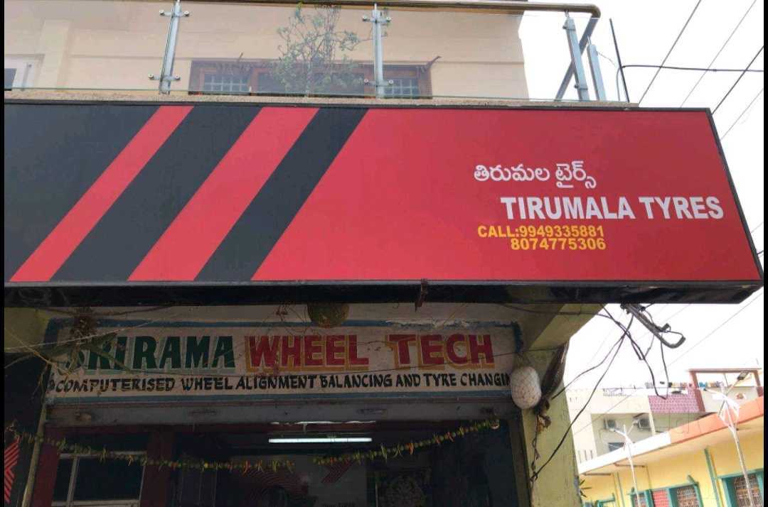 Tirumala Tyres in Malkajgiri, Hyderabad - Best Tyre Dealers-MRF in ...
