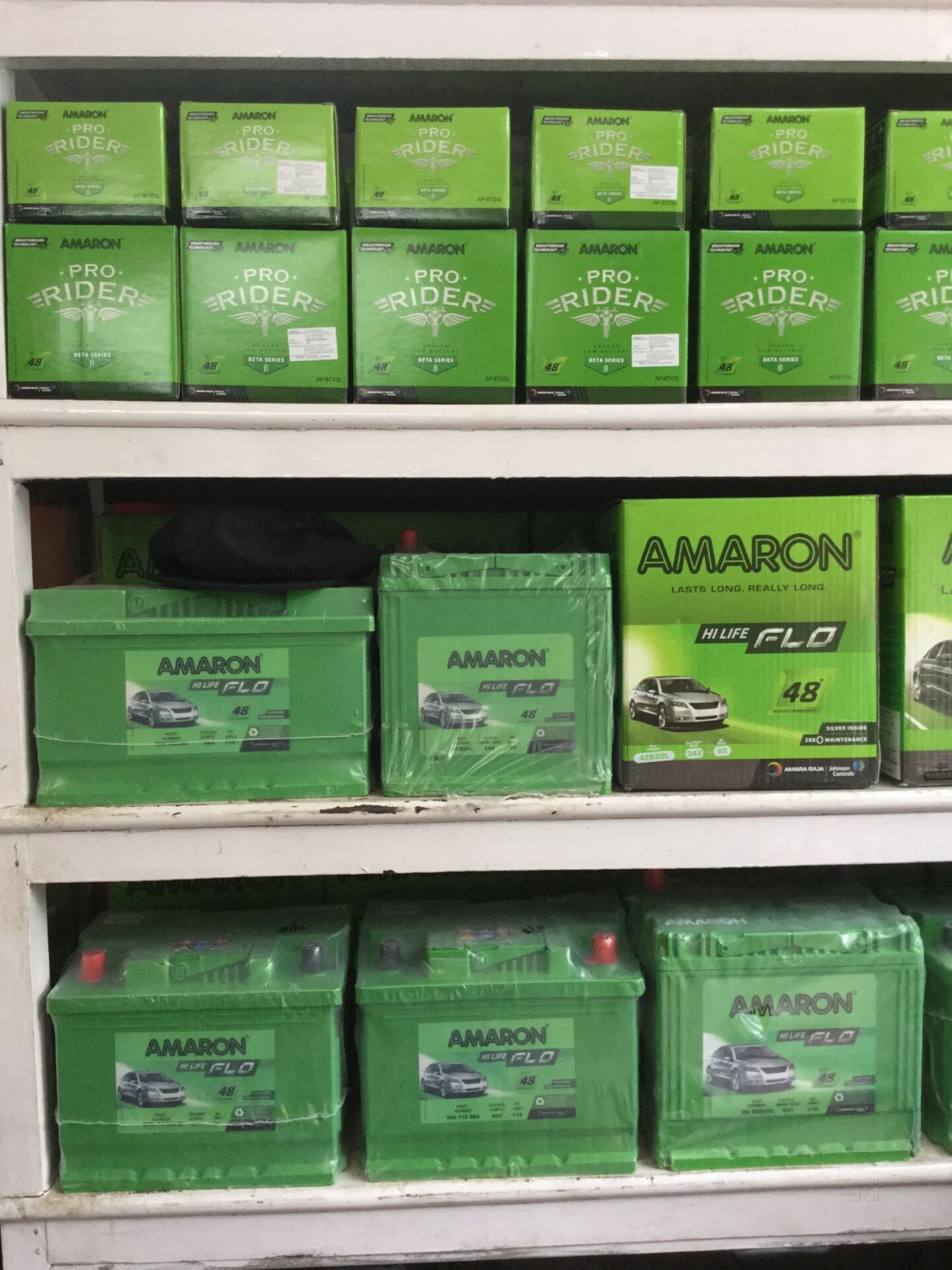 National Battery Centre in Punjagutta, Hyderabad - Best Automobile ...