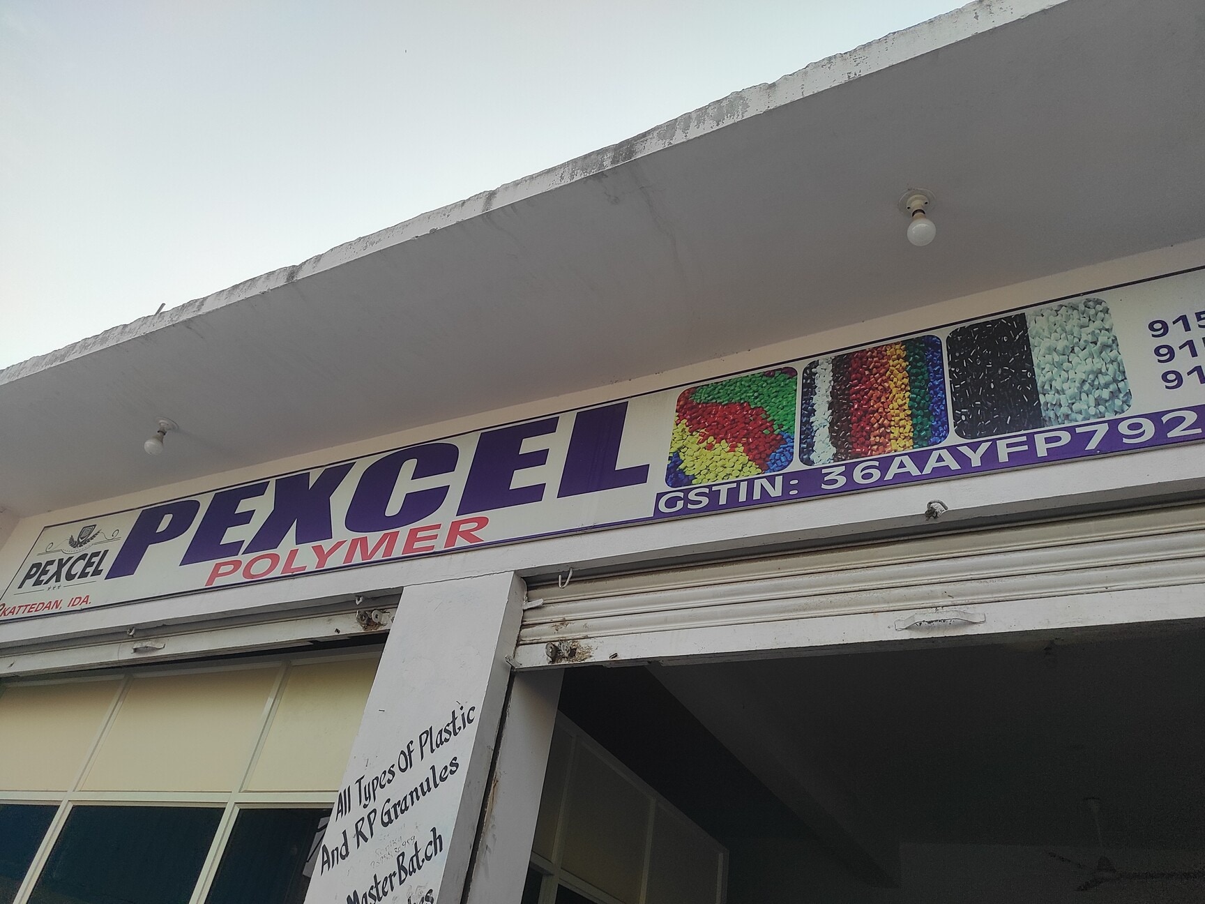 Pexcel Polymers in Kattedan, Hyderabad - Best Granule Manufacturers in ...