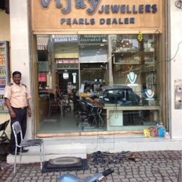 Vijay jewellers near me store