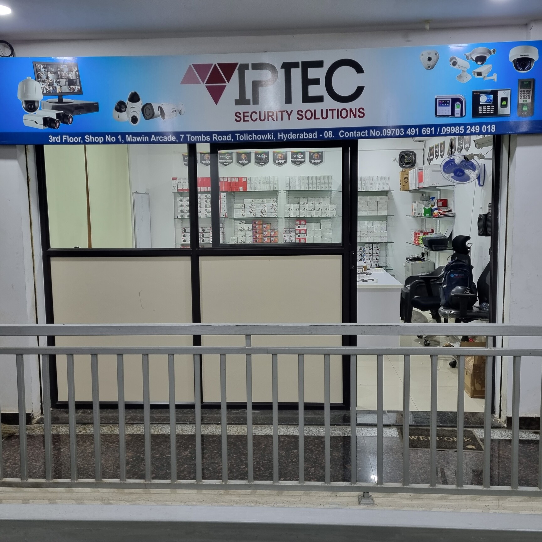 IPTEC Security Solutions in Hitech City, Hyderabad - Best CCTV Dealers ...