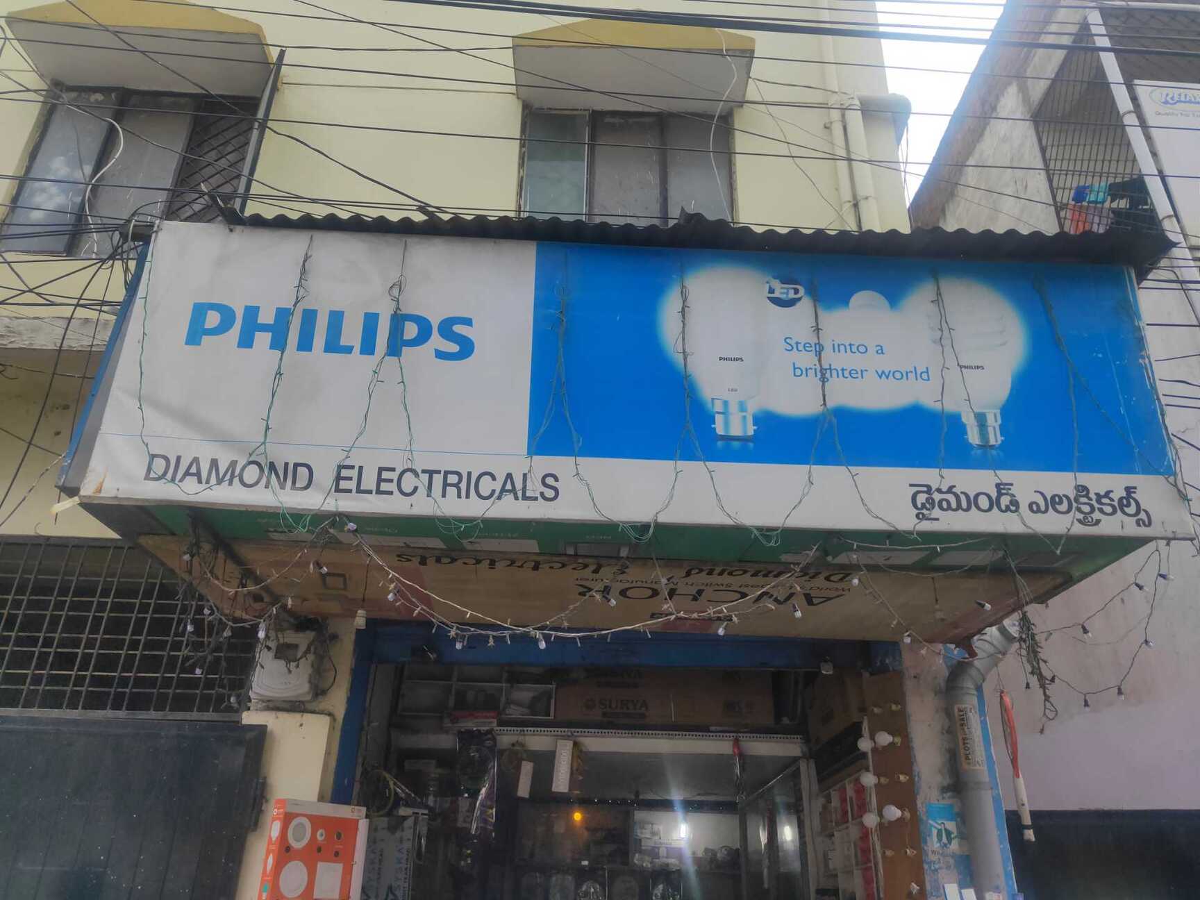 Diamond Electricals in Mallepally, Hyderabad - Best Electrical Goods ...
