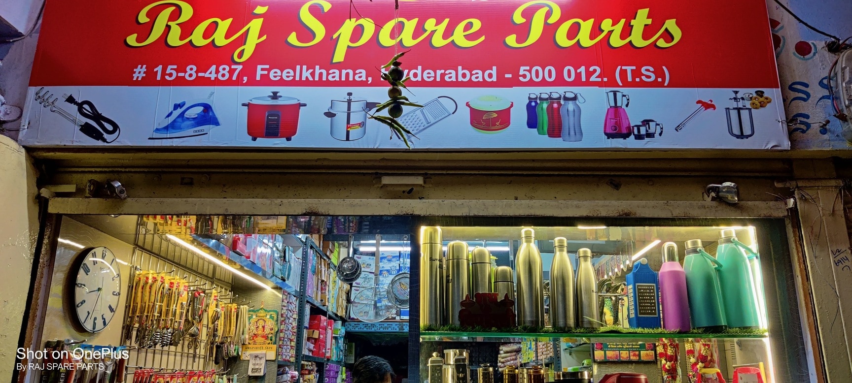 Raj Spare Parts in Begum Bazar, Hyderabad - Best Spare Part Dealers in ...