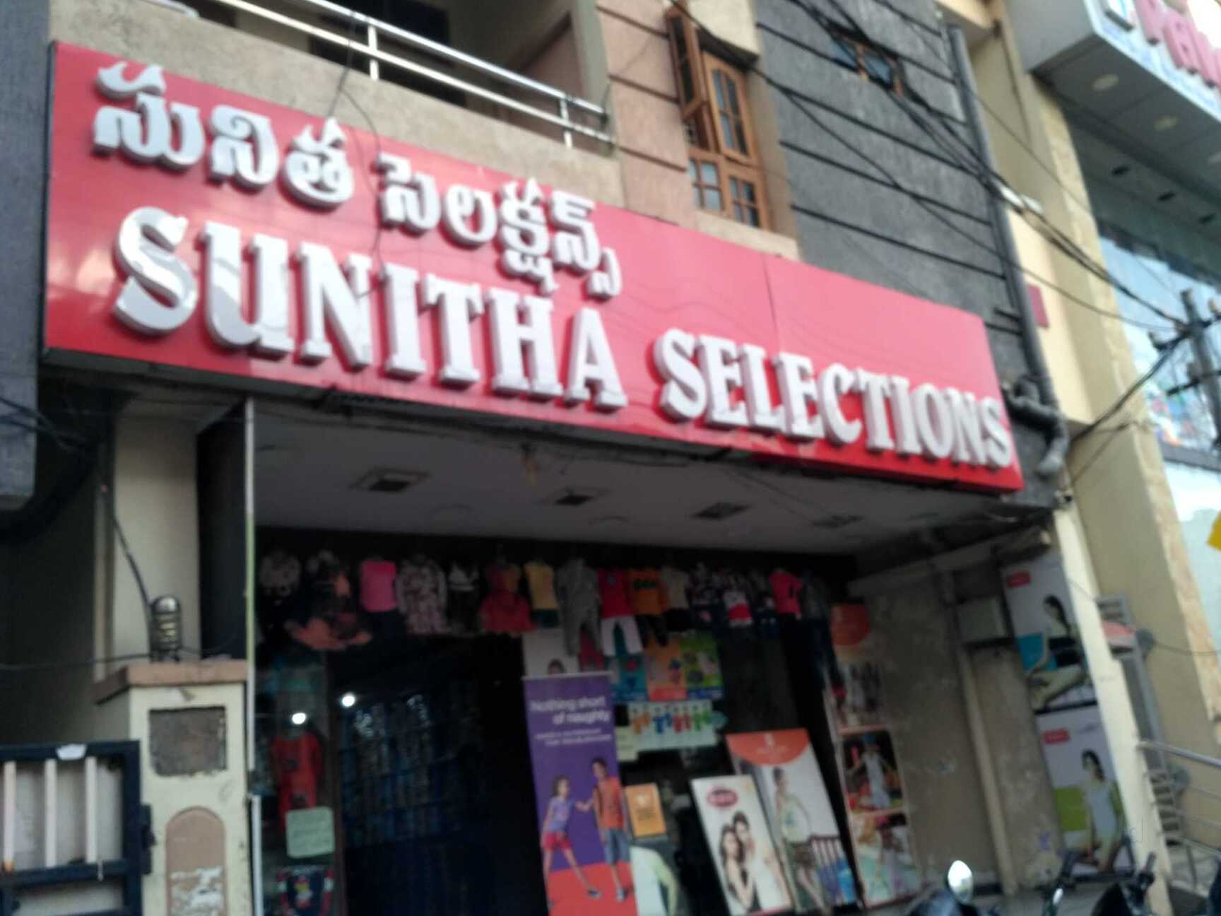 Jahanpanah in Banjara Hills,Hyderabad - Best Kids Suit Retailers near ...