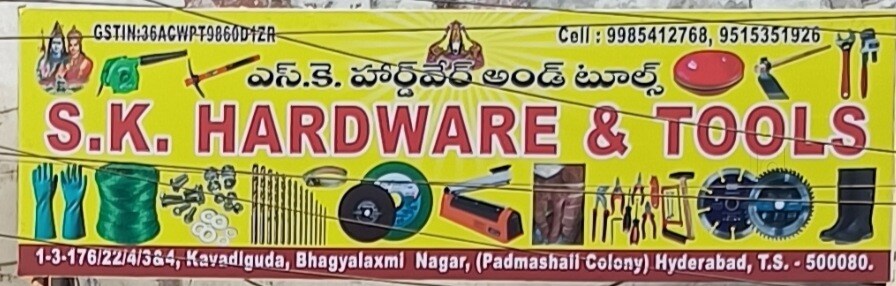 Sk Hardware Tools in Kavadiguda, Hyderabad - Best Hardware Shops in ...
