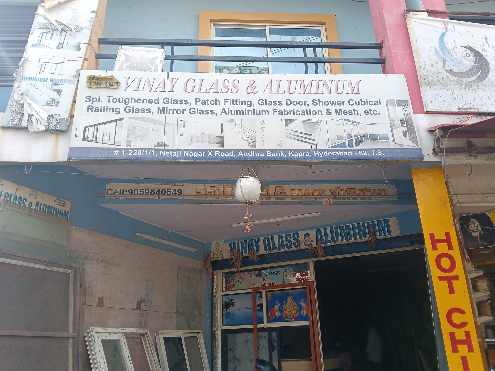 Vinay Glass & Aluminum in Jyotiba Rao Phule Chowk-Sainikpuri, Hyderabad ...