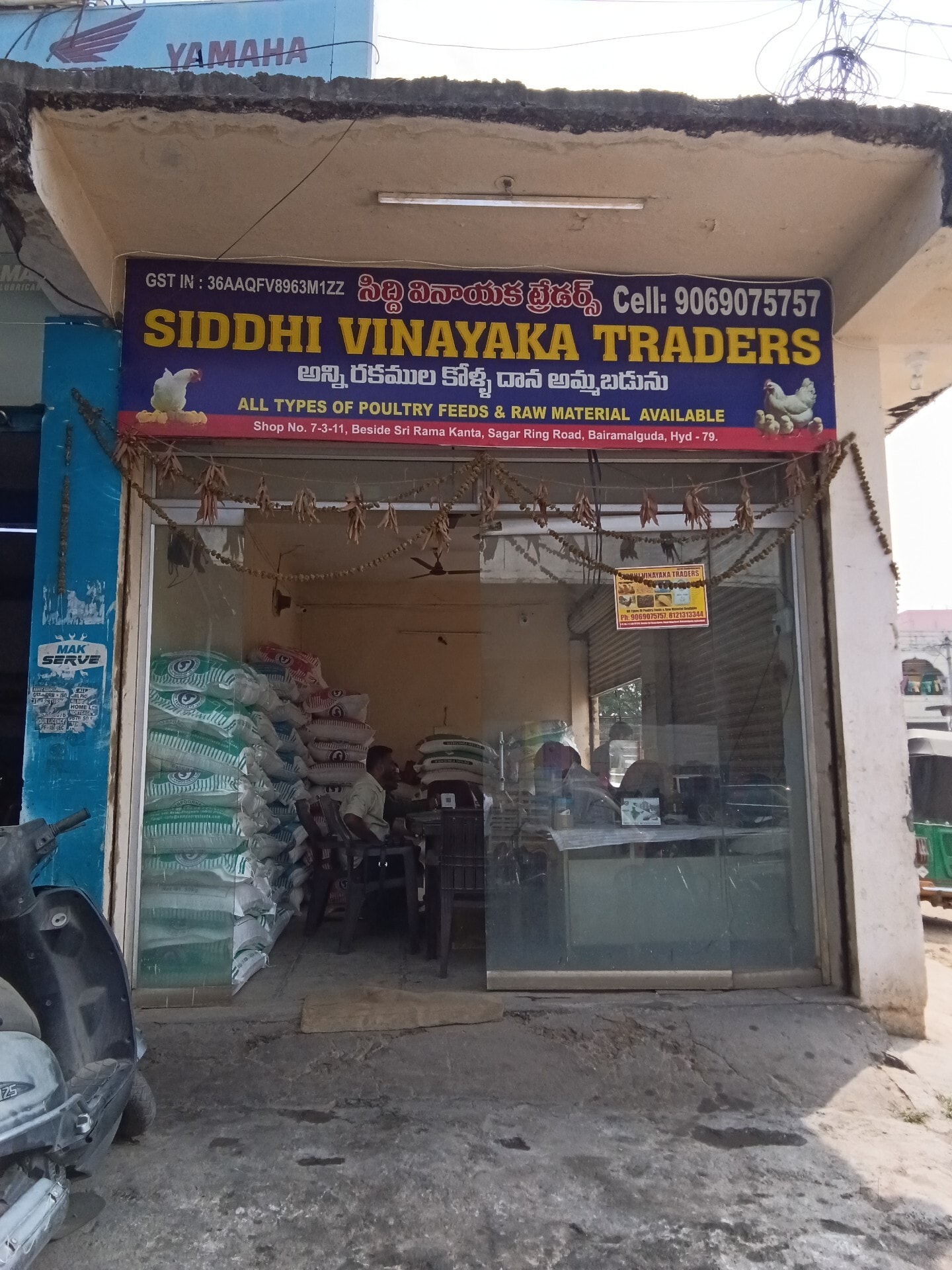 Siddhi Vinayaka Traders in Karmanghat, Hyderabad - Best Poultry Feed ...