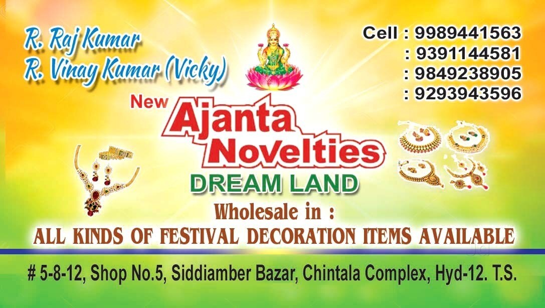 New Ajantha Novelties (Closed Down) in Afzal Gunj, Hyderabad - Best in ...