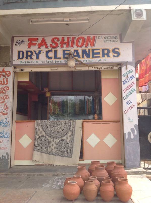 Famous Electric Dry Cleaners in Nacharam,Hyderabad - Best Dry Cleaners ...