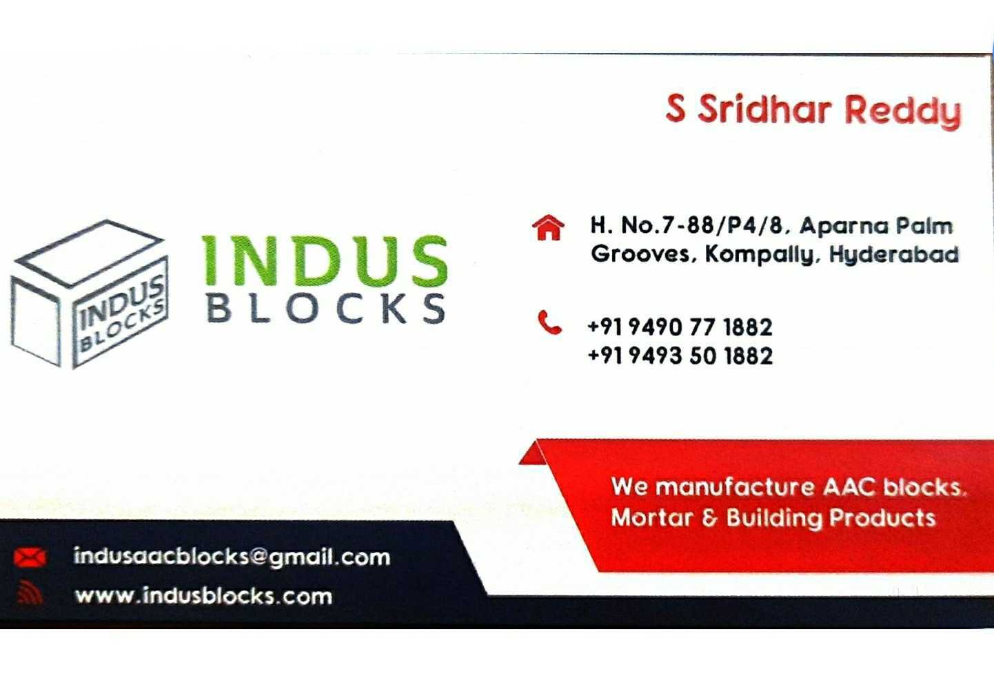 Indus Blocks in Kompally, Rangareddy - Best Brick Manufacturers in ...