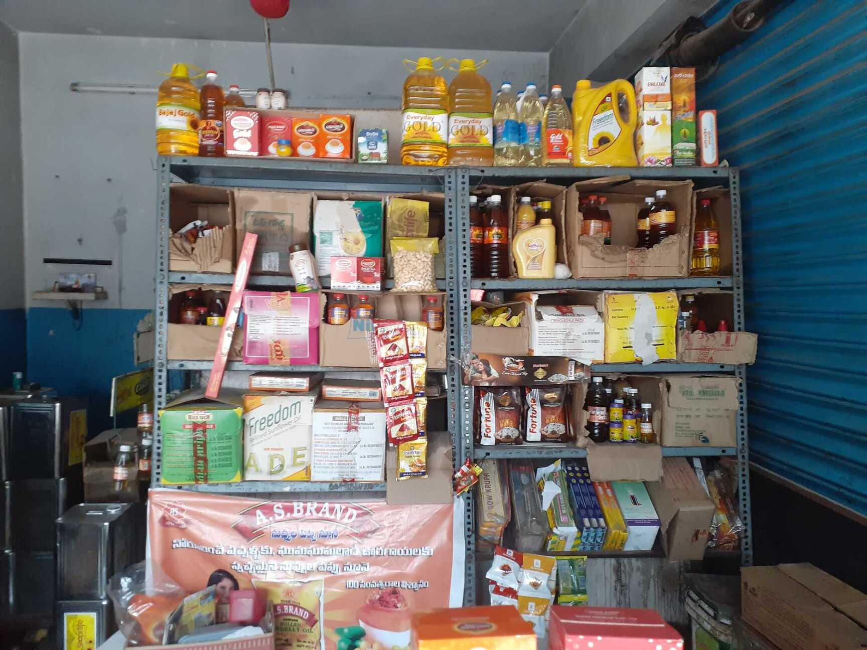 Naresh Trading in Neredmet, Hyderabad - Best Oil Can Dealers in ...