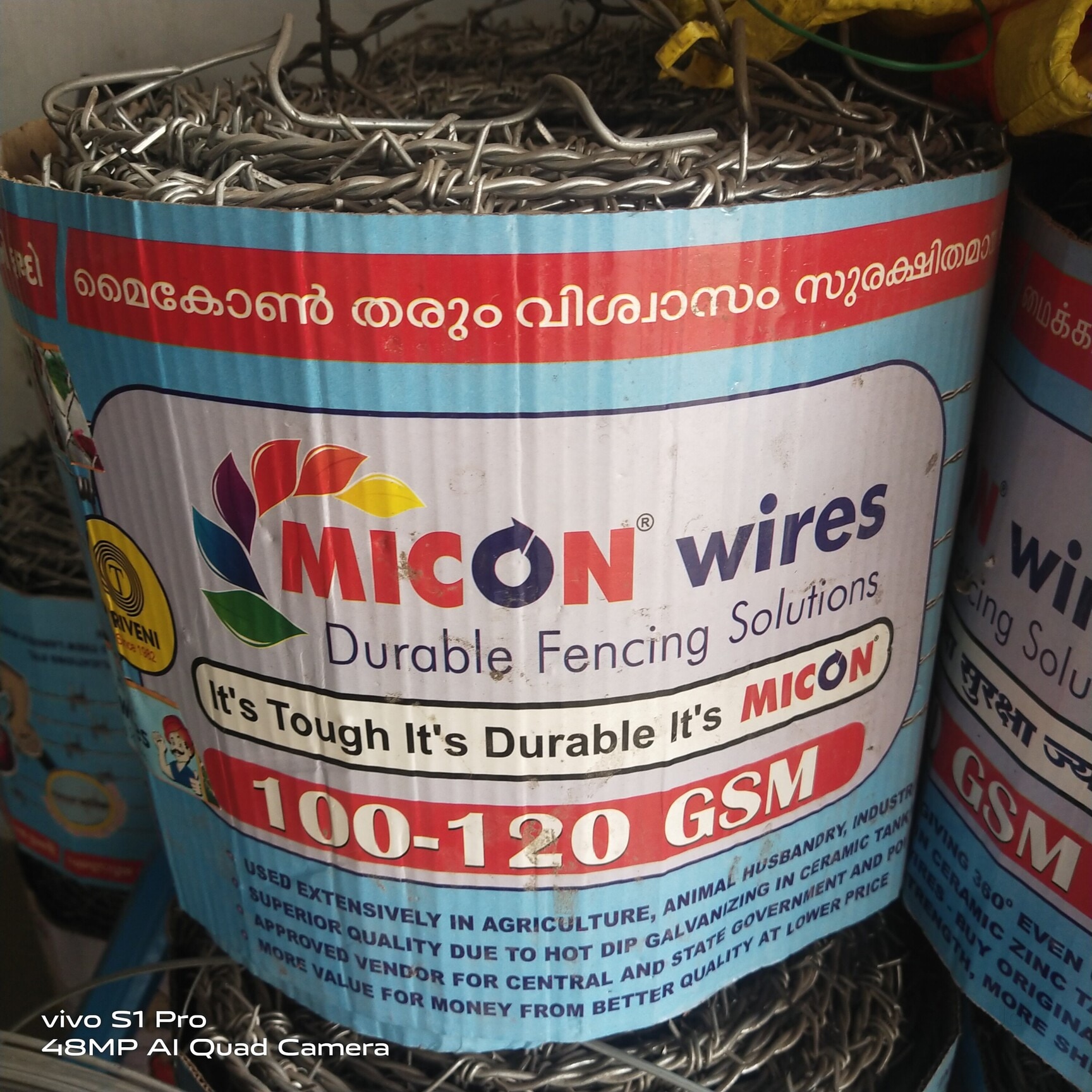 Surya Wires Pvt Ltd in Narayanguda, Hyderabad - Best Barbed Wire ...