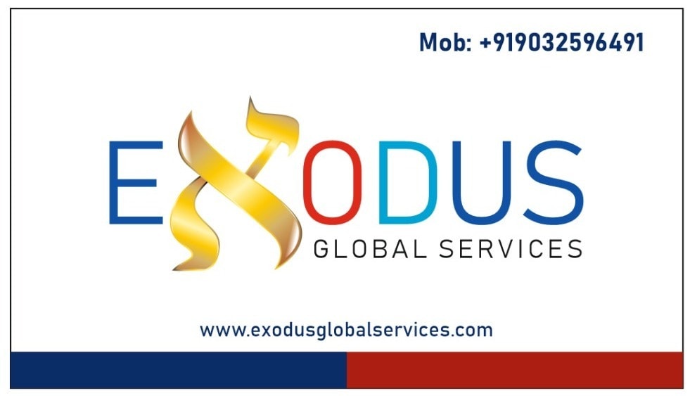 Exodus Global Services in Kphb Phase 3, Hyderabad - Best Software ...