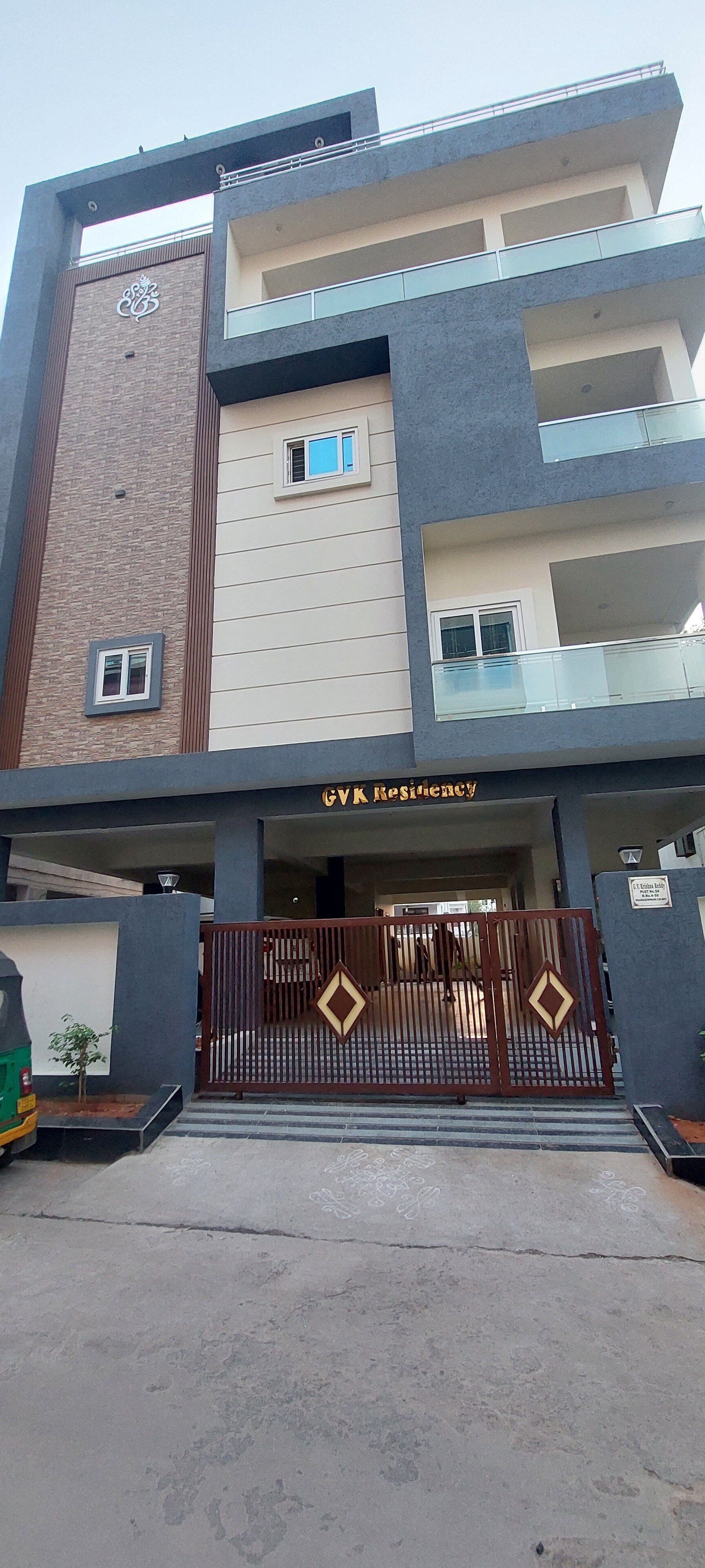 Sindri Power Solar Systems in Kondapur, Hyderabad - Best Solar Energy ...