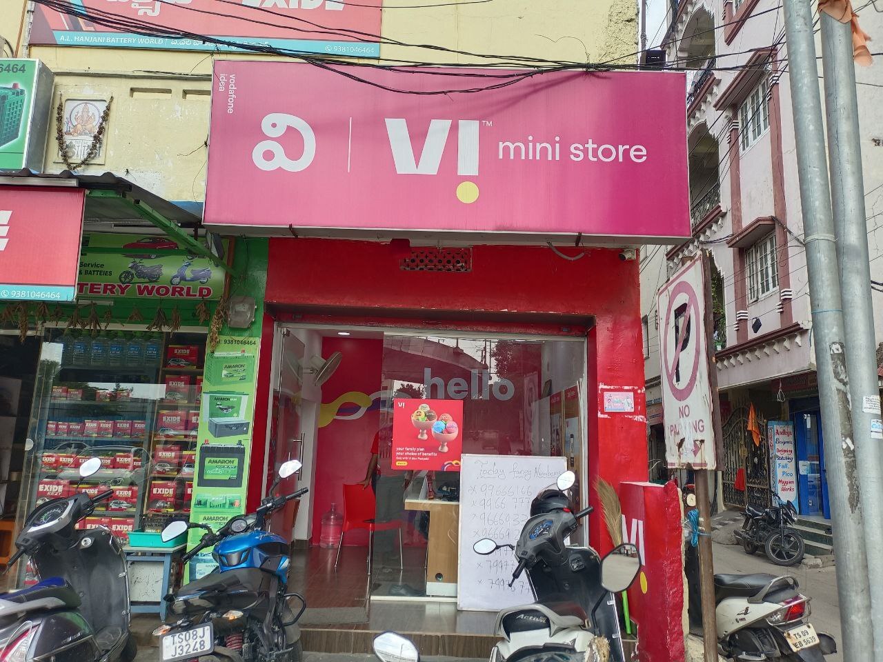Top Vodafone Sim Card Dealers in Puranapool - Best Mobile Phone Simcard ...