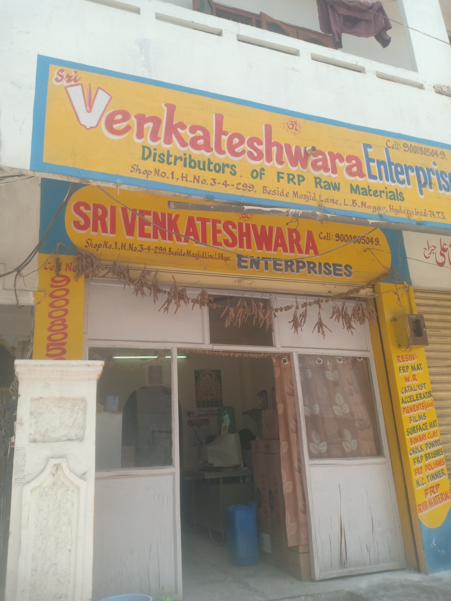 Sri Venkateshwara Enterprises in LB Nagar, Hyderabad - Best Plastic Raw ...